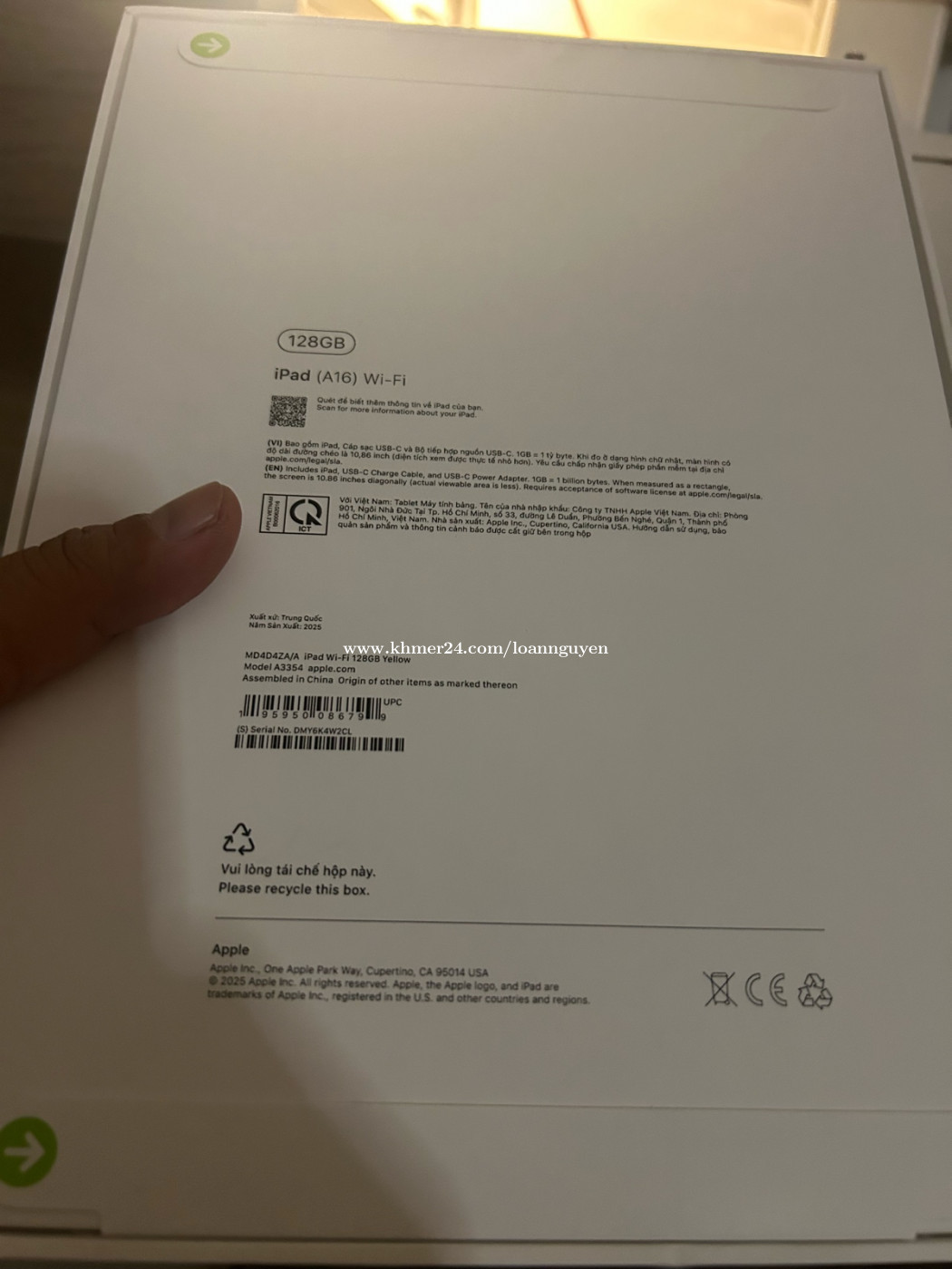 Ipad 11 (A16) 128gb wifi new seal yellow Code ZA waranty one price ...