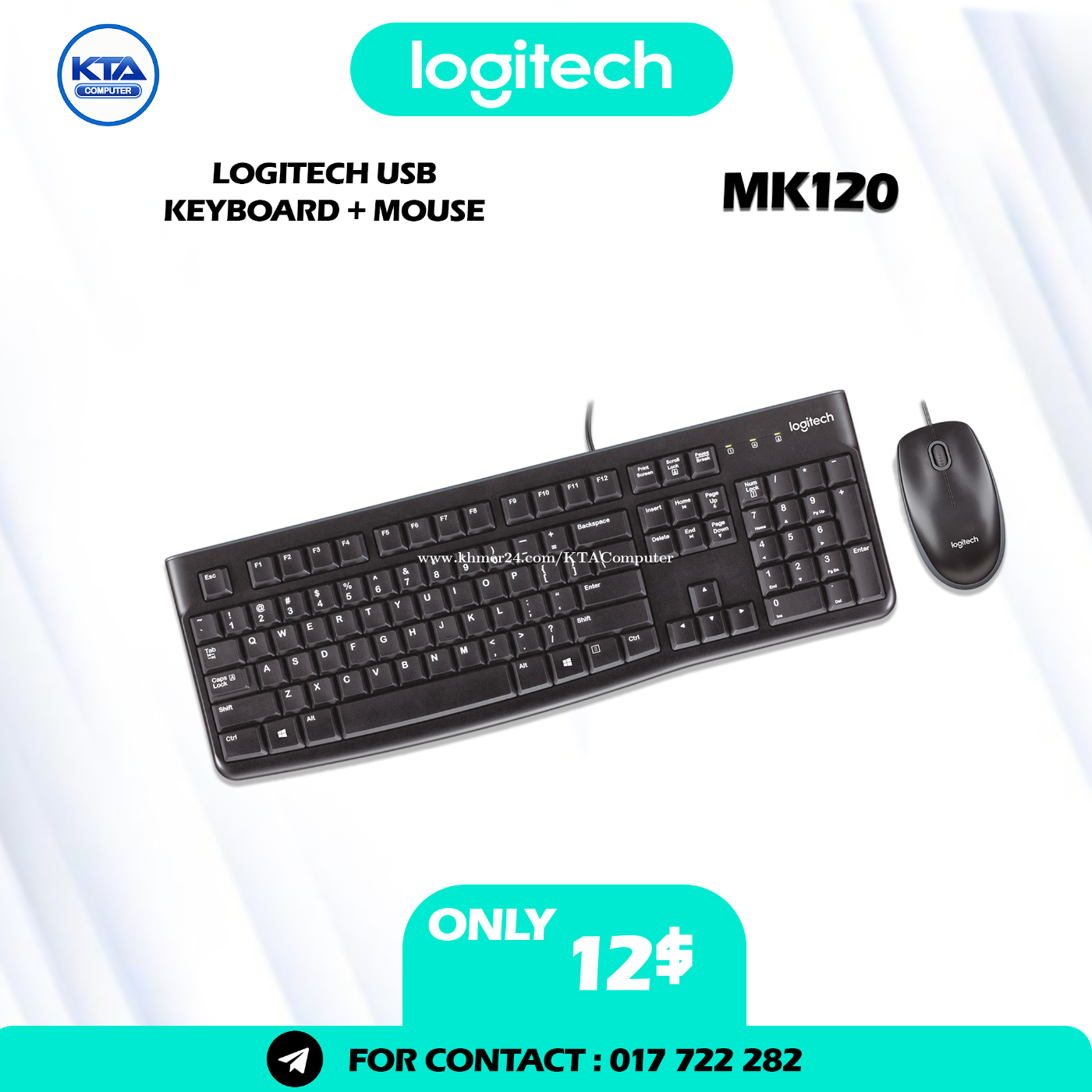 Logitech Keyboard Mouse price $9.00 in Tuek L'ak Pir, Tuol Kouk, Phnom ...