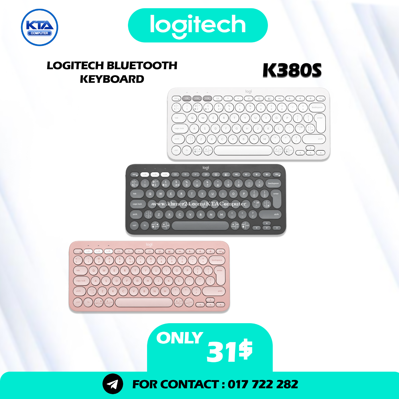 Logitech Keyboard Mouse price $9.00 in Tuek L'ak Pir, Tuol Kouk, Phnom ...