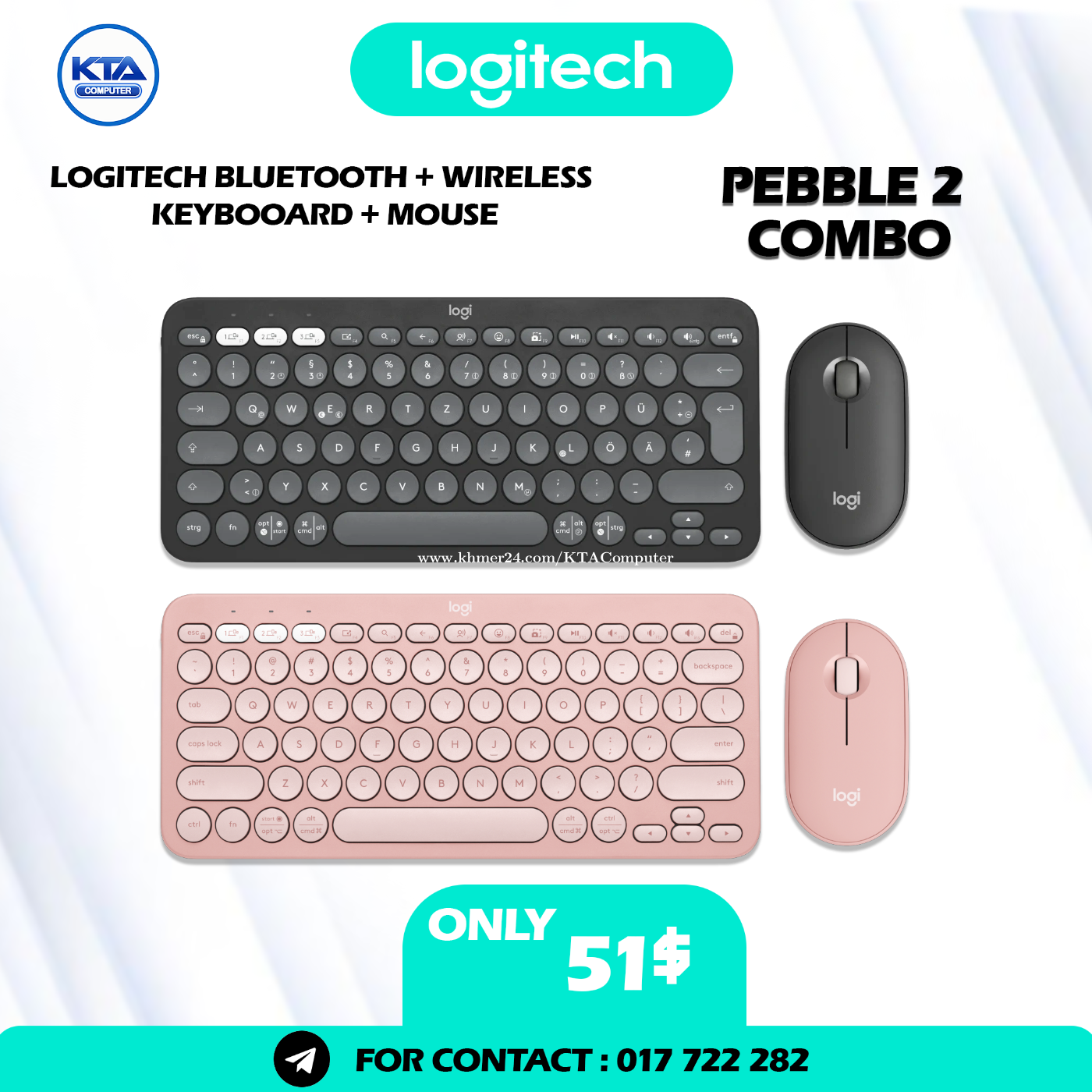 Logitech Keyboard Mouse price $9.00 in Tuek L'ak Pir, Tuol Kouk, Phnom ...