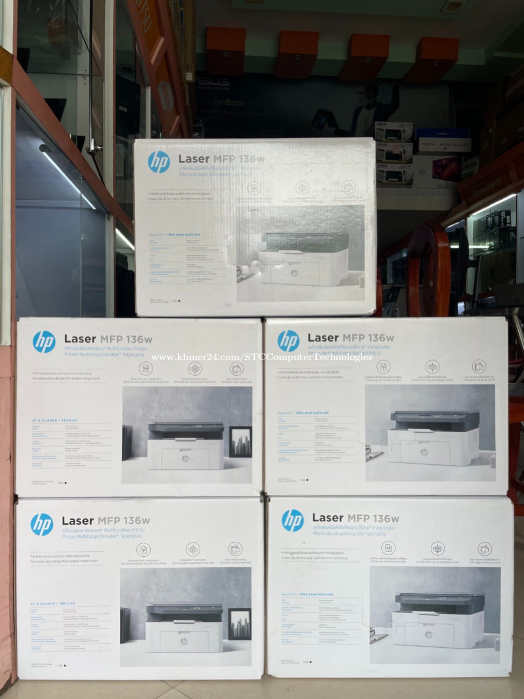 Printer HP LaserJet MFP 136W 3-in-1 B/W A4 Print / Scan / Copy Wi-fi ...