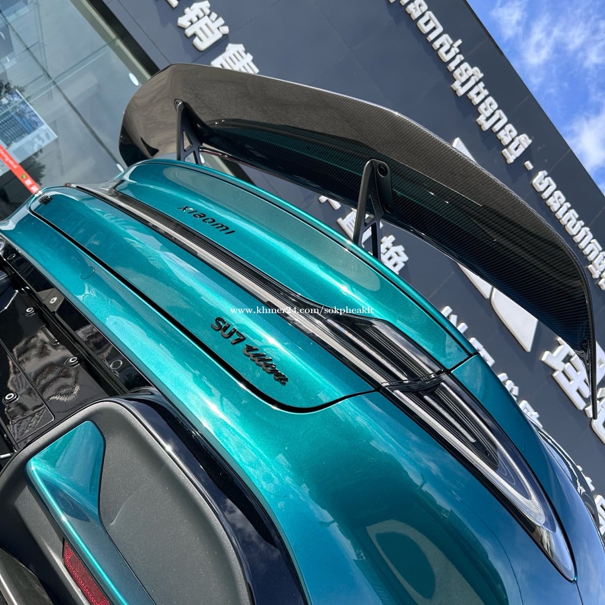 XIAOMI SU7 ULTRA price $108800 in Khmuonh, Saensokh, Phnom Penh ...