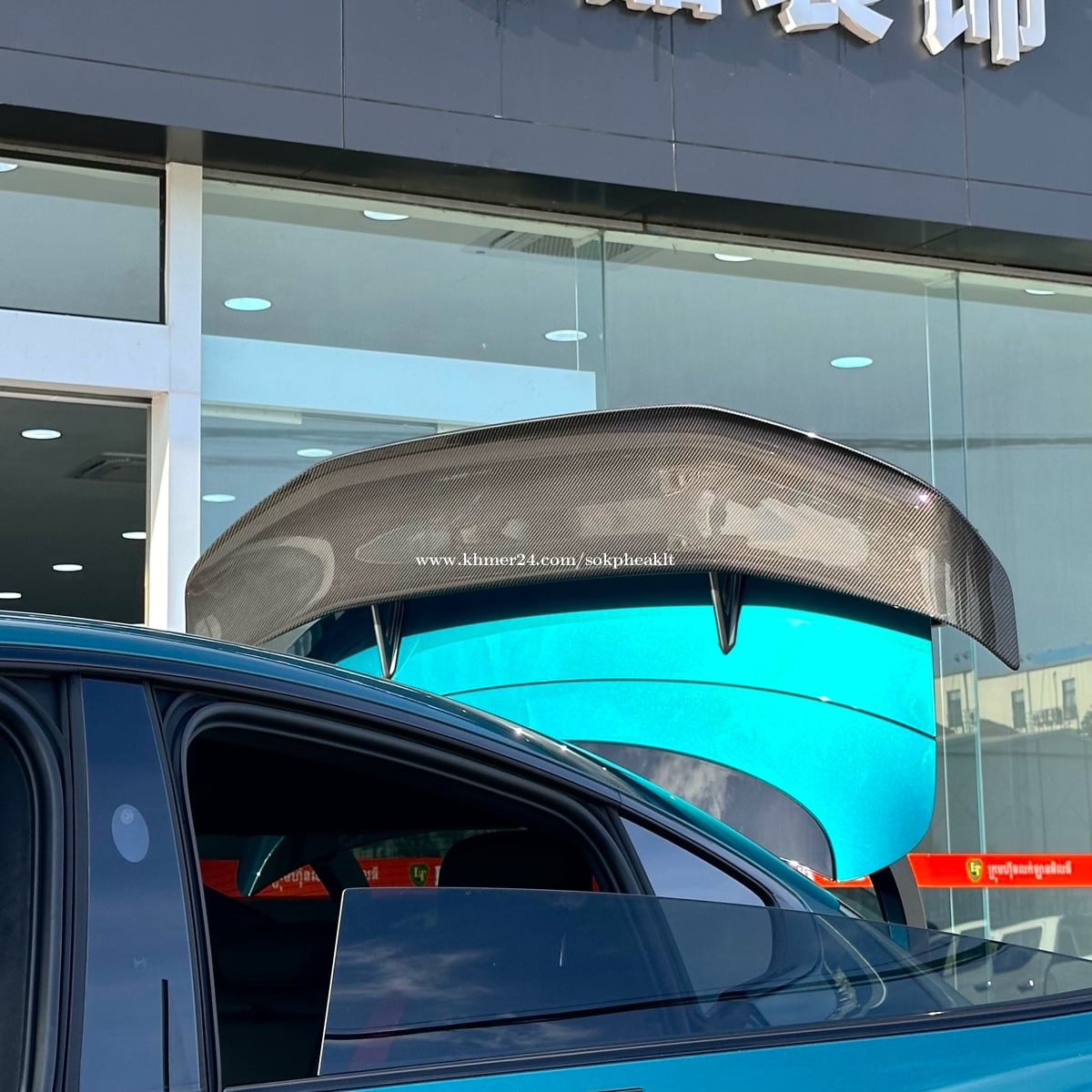 XIAOMI SU7 ULTRA price $108800 in Khmuonh, Saensokh, Phnom Penh ...