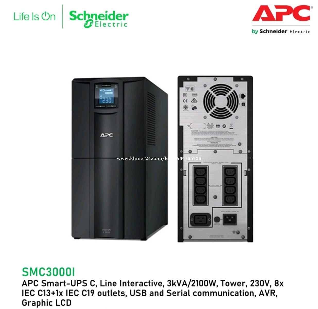APC UPS 3KVA price $990.00 in Phnom Penh Thmei, Saensokh, Phnom Penh ...