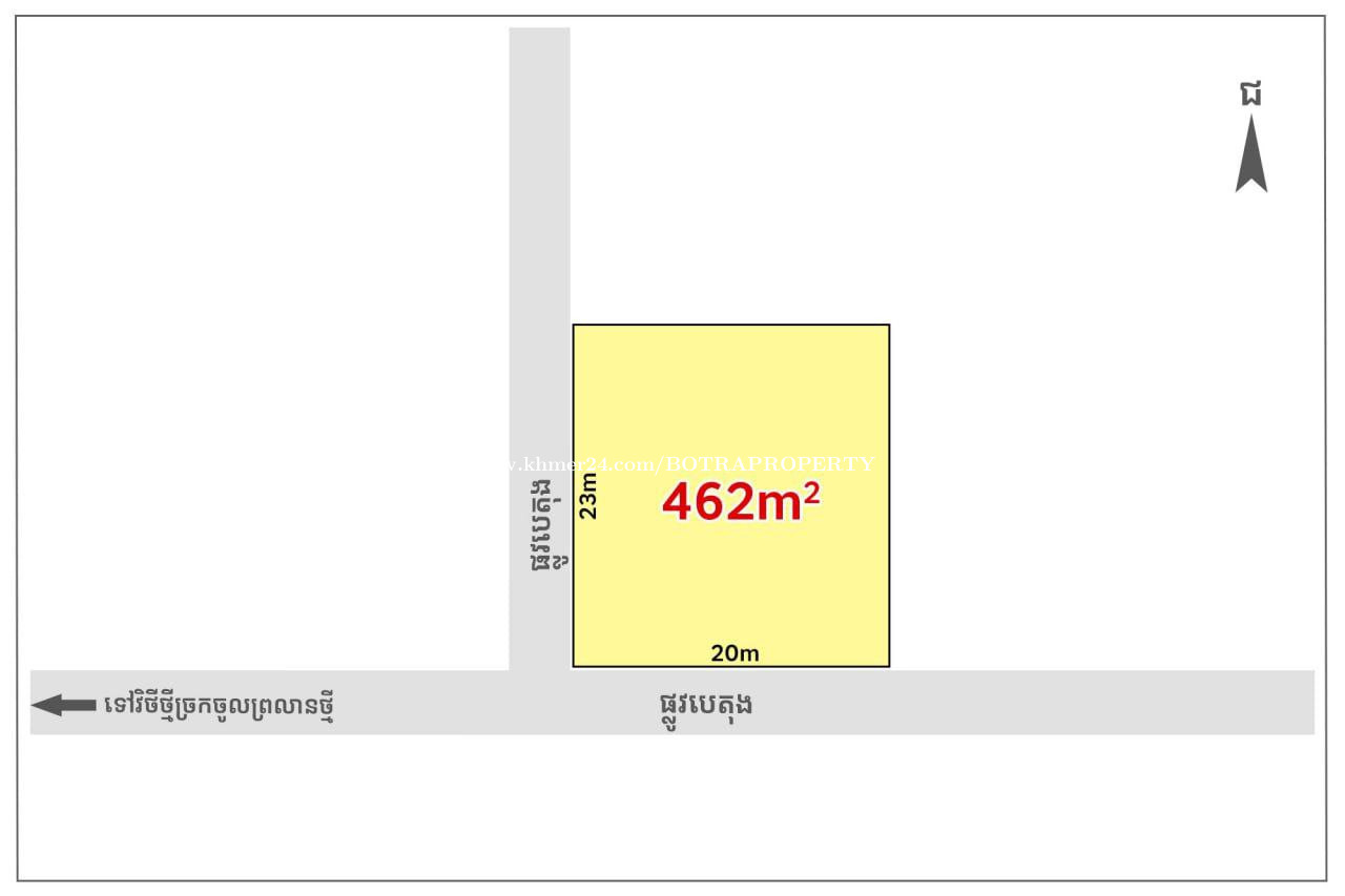 Corner Land for Sale along 30m wide concrete road, near new airport and ...