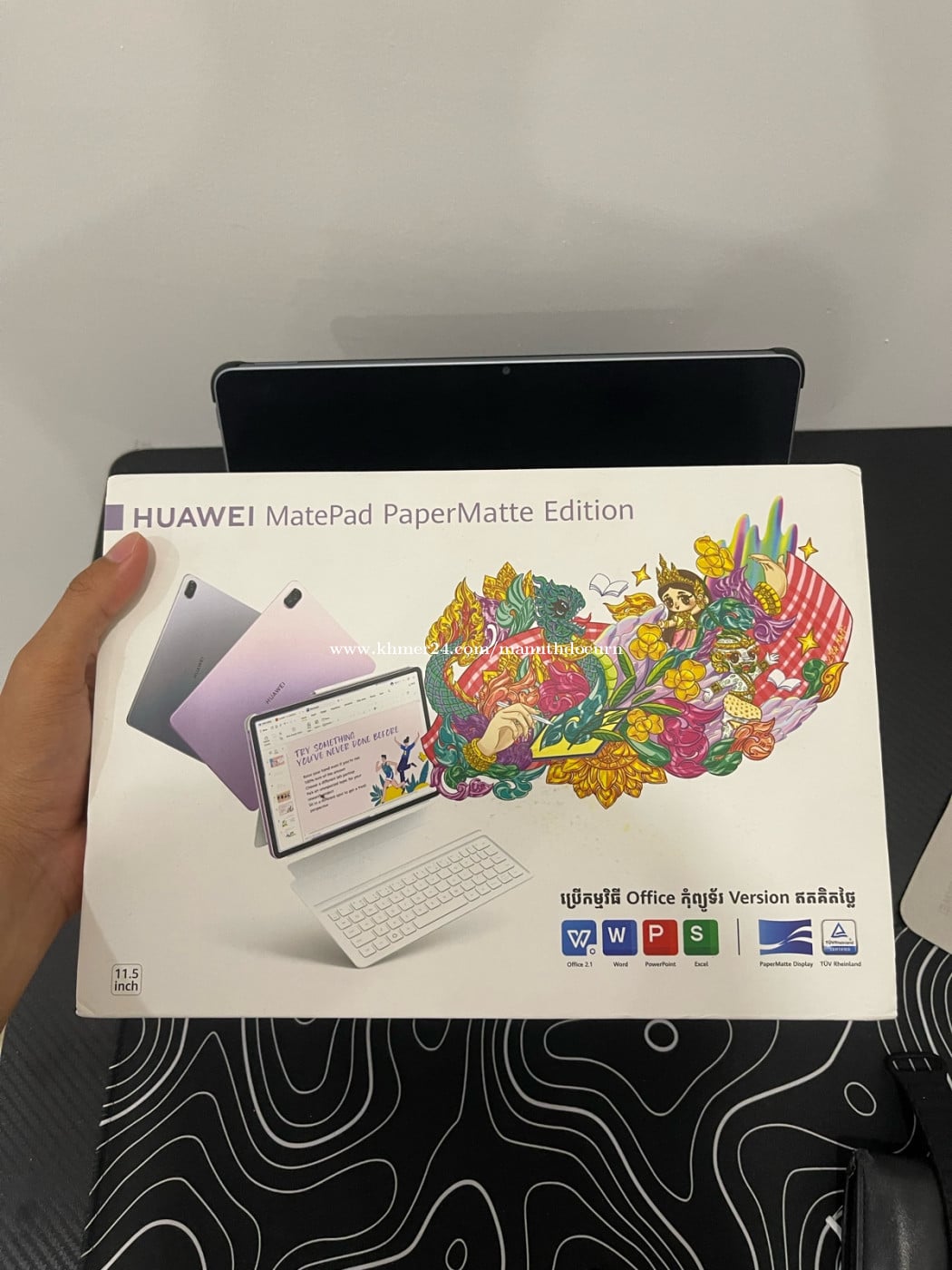 Huawei mate pad 11.5 papermatte edition 2025 price $310 in Boeng Kak ...