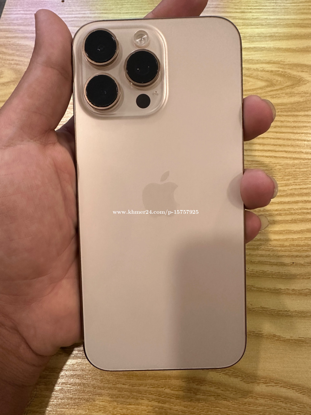 iPhone 16 pro max 512g price $800.00 in Veal Vong, Prampir Meakkakra ...