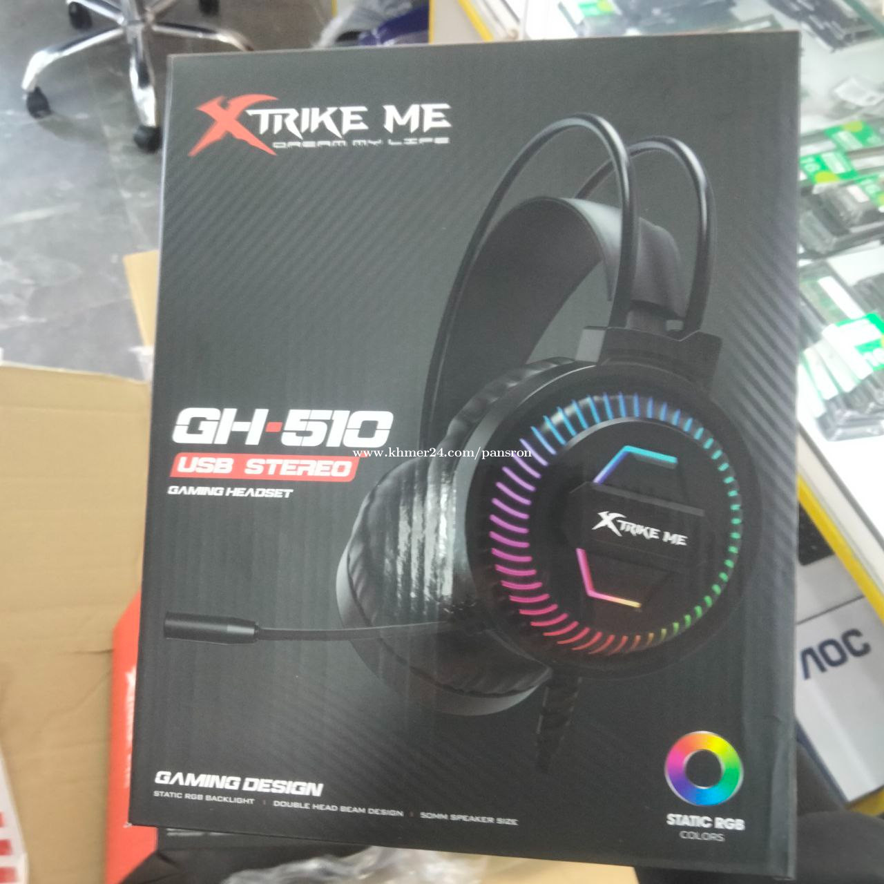 GH-510 Wired Gaming Headset With RGB Backlight Function And Stereo ...