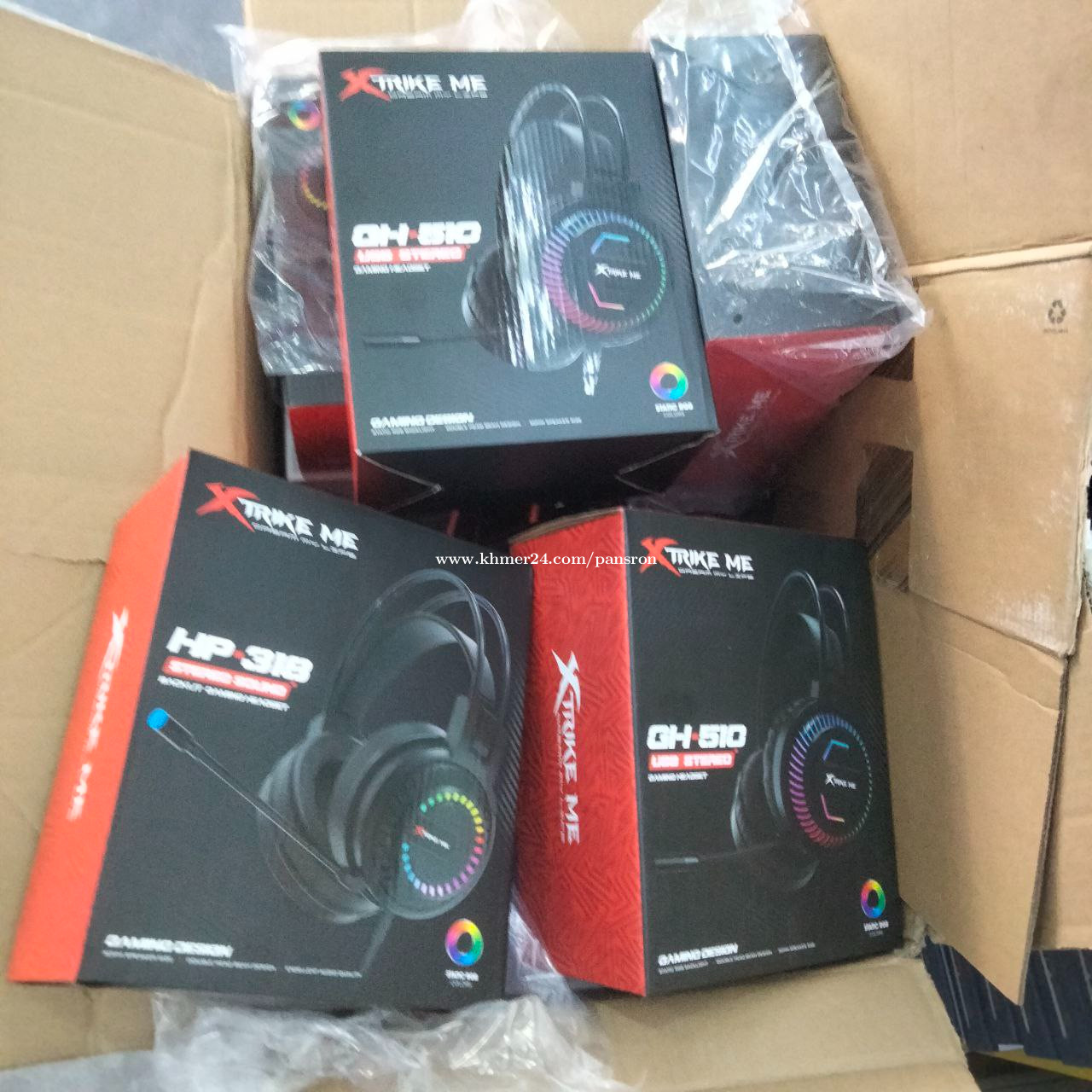GH-510 Wired Gaming Headset With RGB Backlight Function And Stereo ...