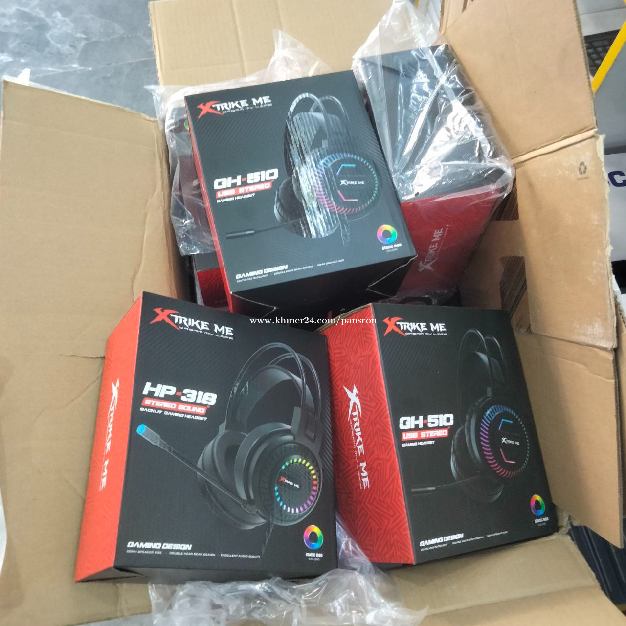GH-510 Wired Gaming Headset With RGB Backlight Function And Stereo ...