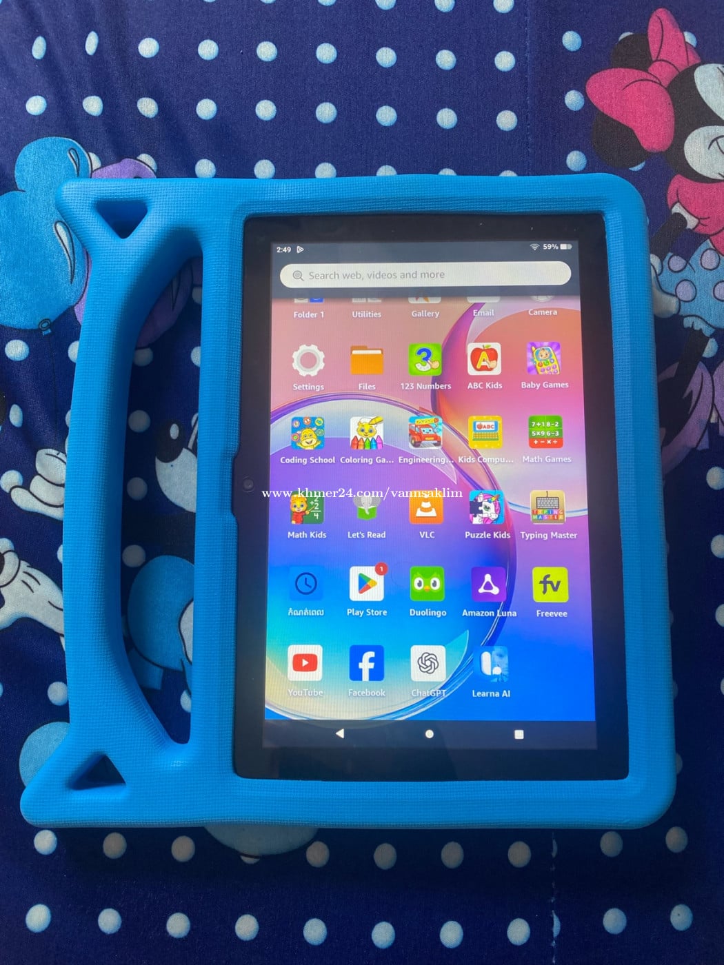 Fire HD 8 12th Generation 2024 price $180.00 in Chaom Chau 2, Por ...
