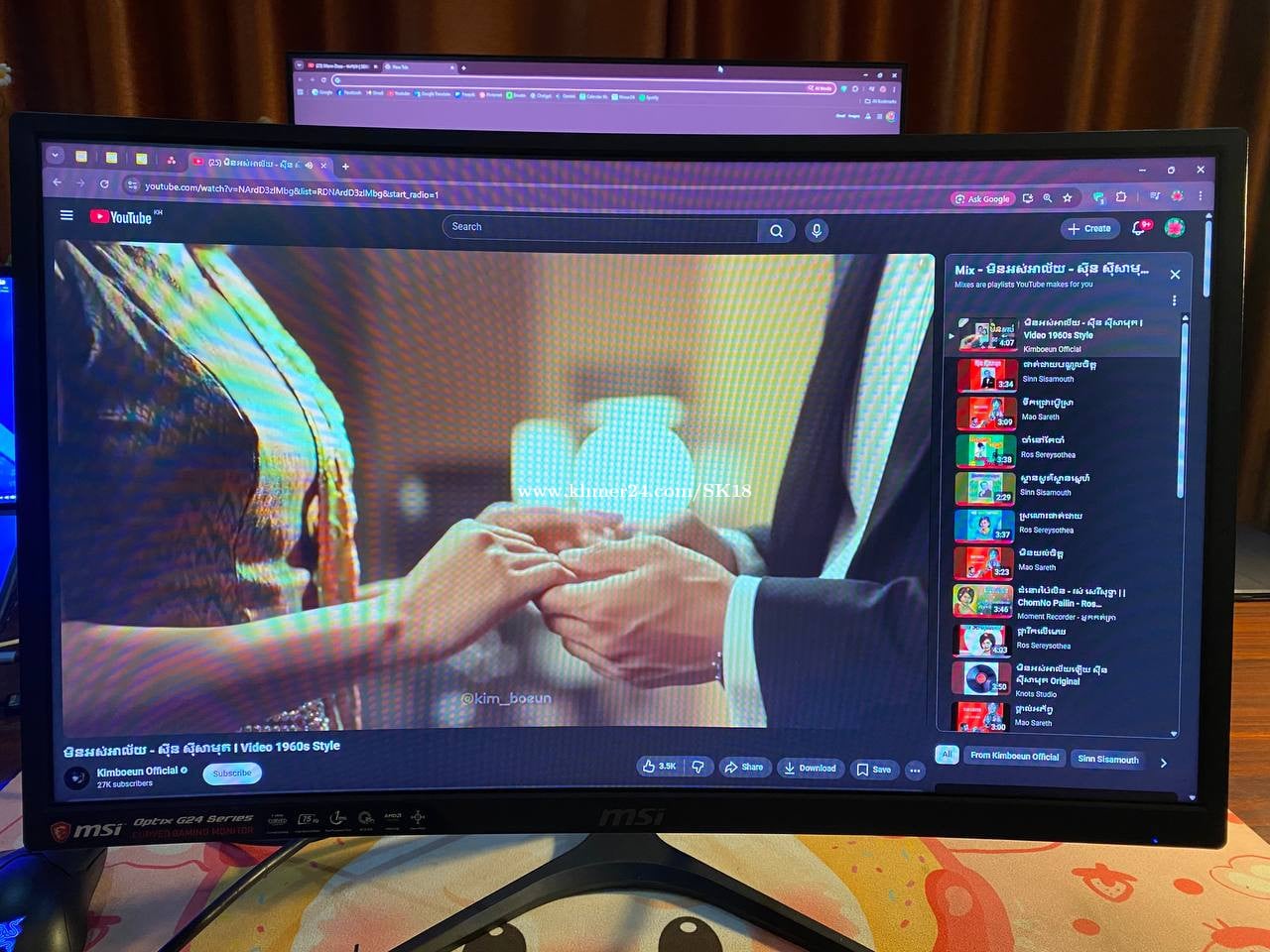 MSI Optix G241VC 24"Full HD 75hz Curved Gaming Monitor For sell 95% ...