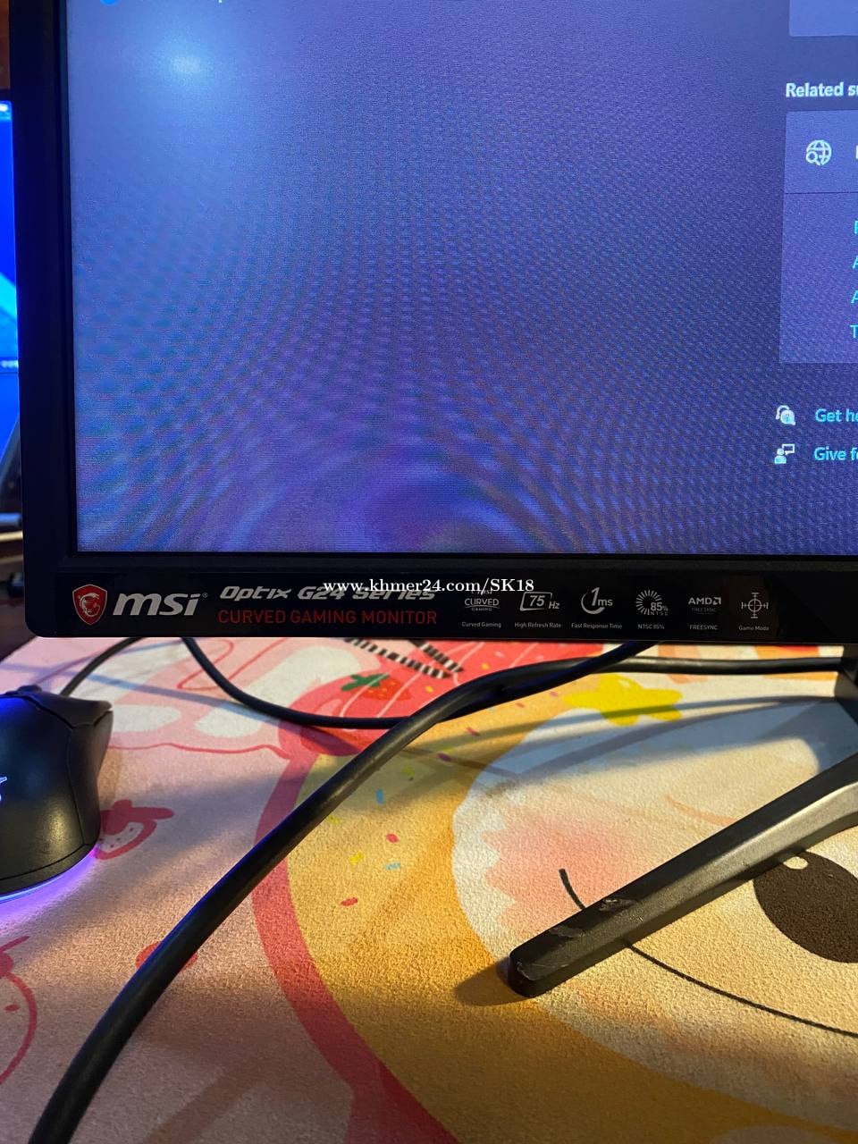 MSI Optix G241VC 24"Full HD 75hz Curved Gaming Monitor For sell 95% ...