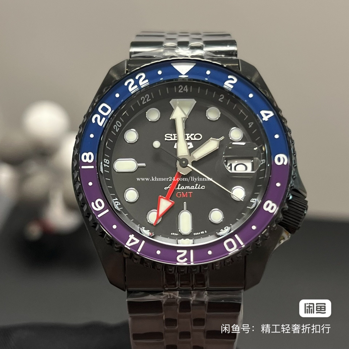 នាឡិកា Seiko 5 GMT Original តម្លៃ $220.00 ក្នុង ស្វាយប៉ោ, បាត់ដំបង ...