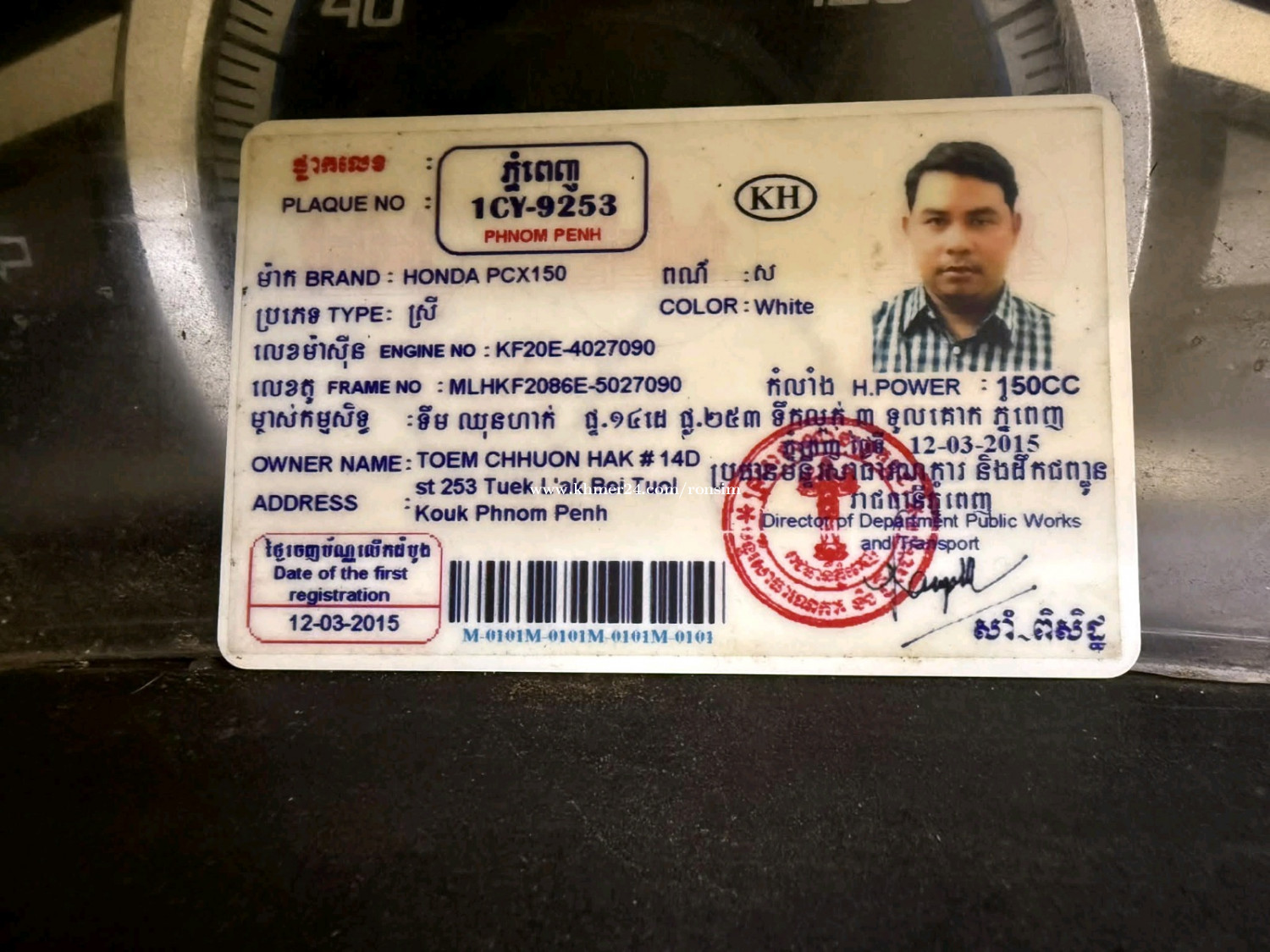 HONDA PCX 150 price $1370.00 in Sla Kram, Krong Siem Reab, Siem Reap ...