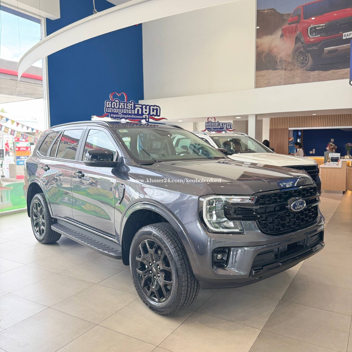 #ទិញភ្លាមបានភ្លាមៗ!!! 𝗙𝗼𝗿𝗱 𝗘𝘃𝗲𝗿𝗲𝘀𝘁 𝗦𝗽𝗼𝗿𝘁 𝟮.𝟬𝗟 𝟮𝟬𝟮𝟲 59900$ price $59900. ...