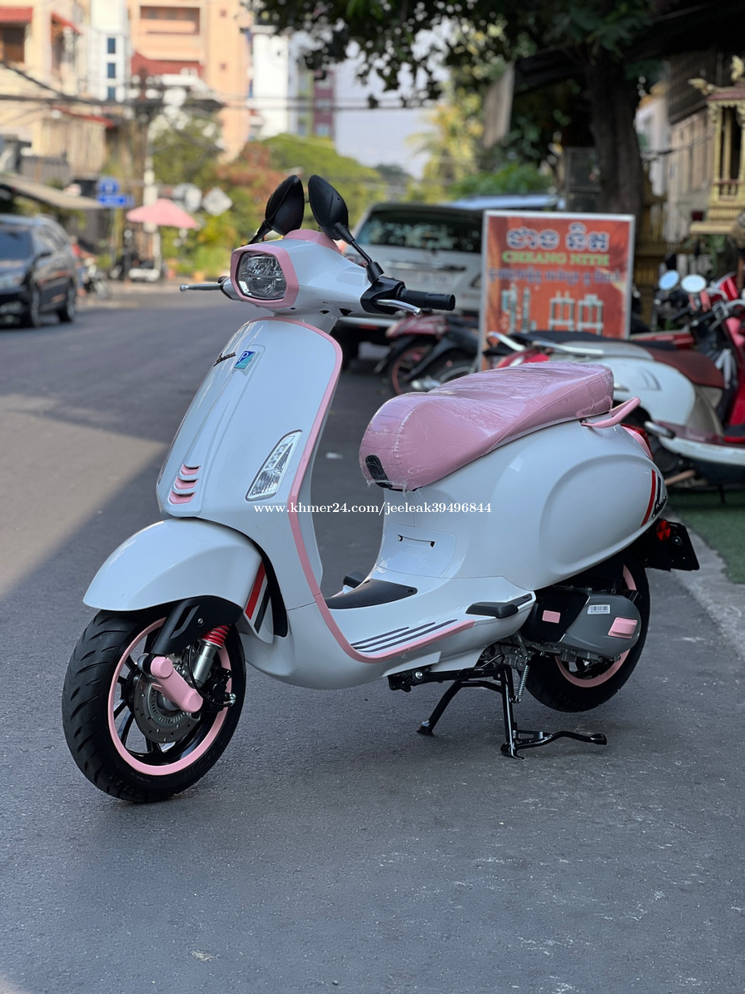 GTR Spring 2025 ម៉ូតូស្អាត price $1550.00 in Veal Vong, Prampir ...