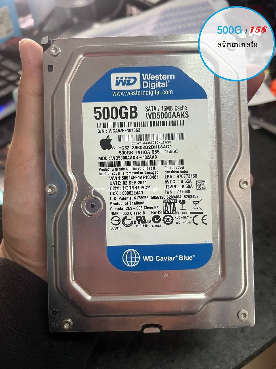 Hard Disk 500GB,1TB មួយទឺក(Second Hand) price $15.00 in Kouk Khleang ...