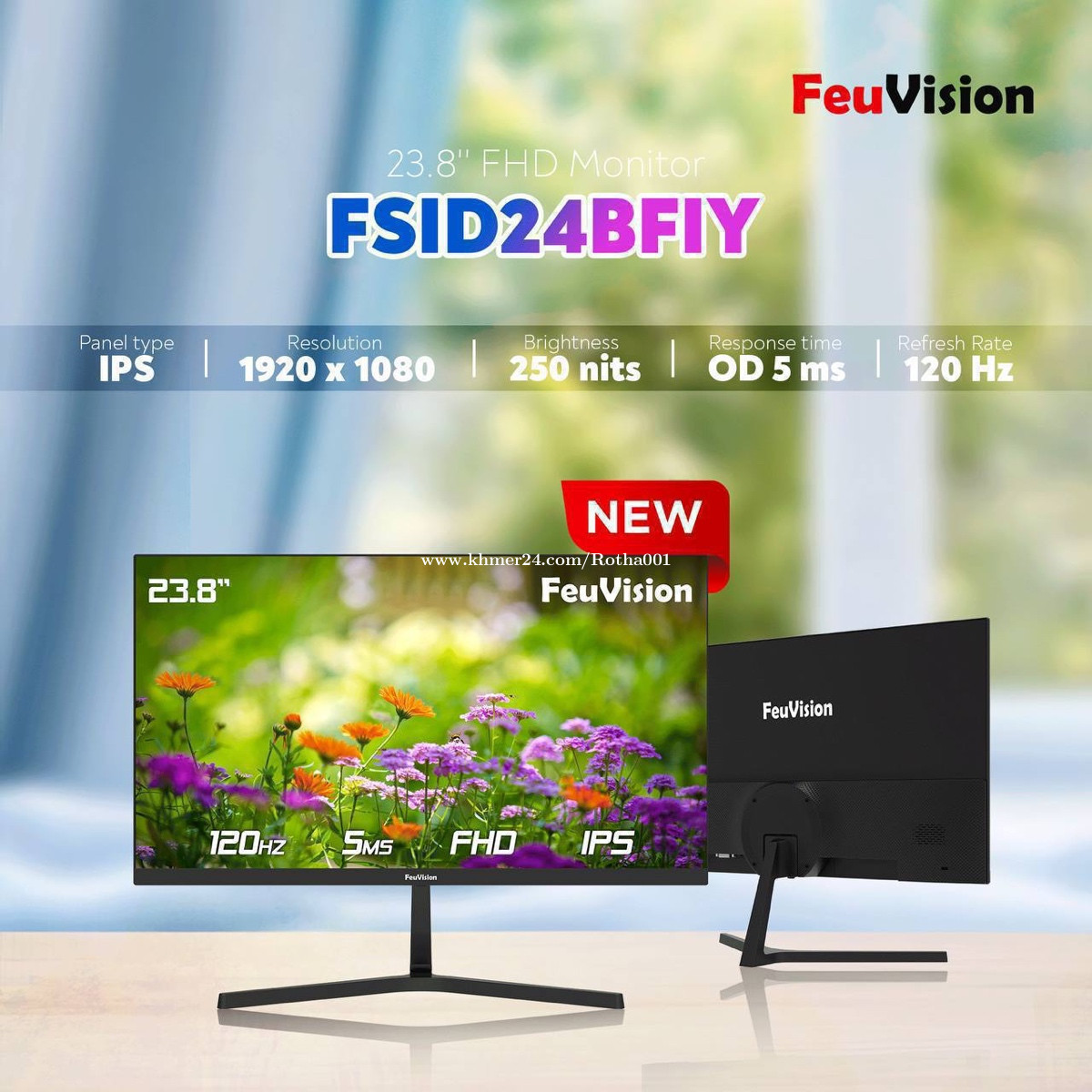 Monitor FeuVision 24" FHD IPS ថ្មី ធានារយៈពេល2ឆ្នាំ price $75.00 in ...