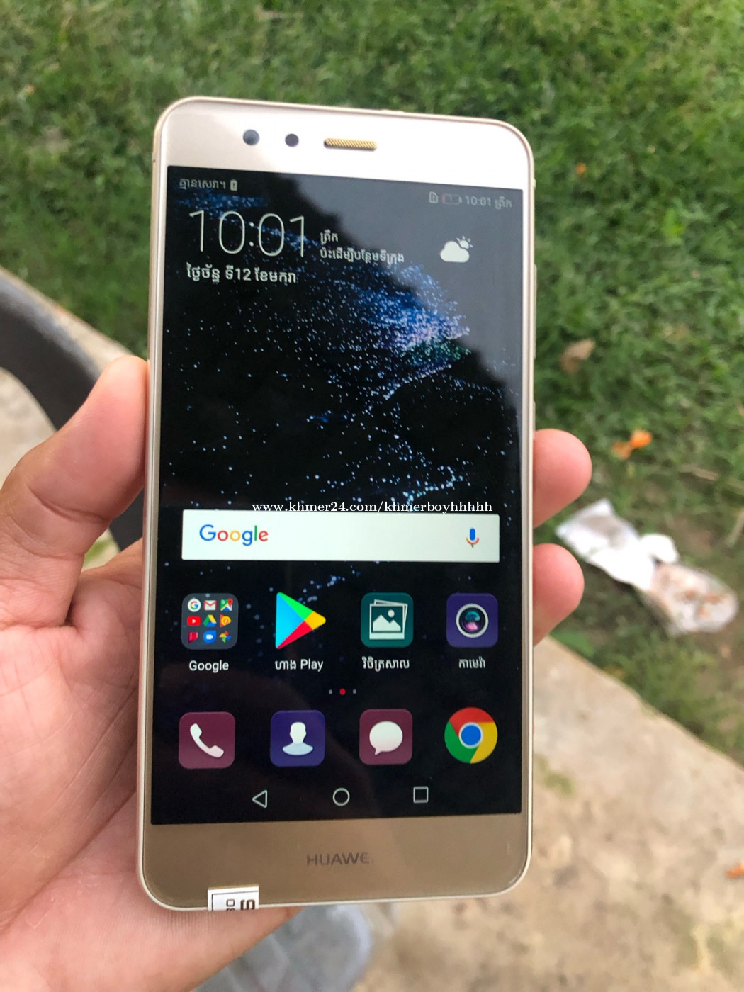 p10 lite 25$ ស្អាត99% zin all price $25.00 in Preah Ponlea, Kampong Rou ...