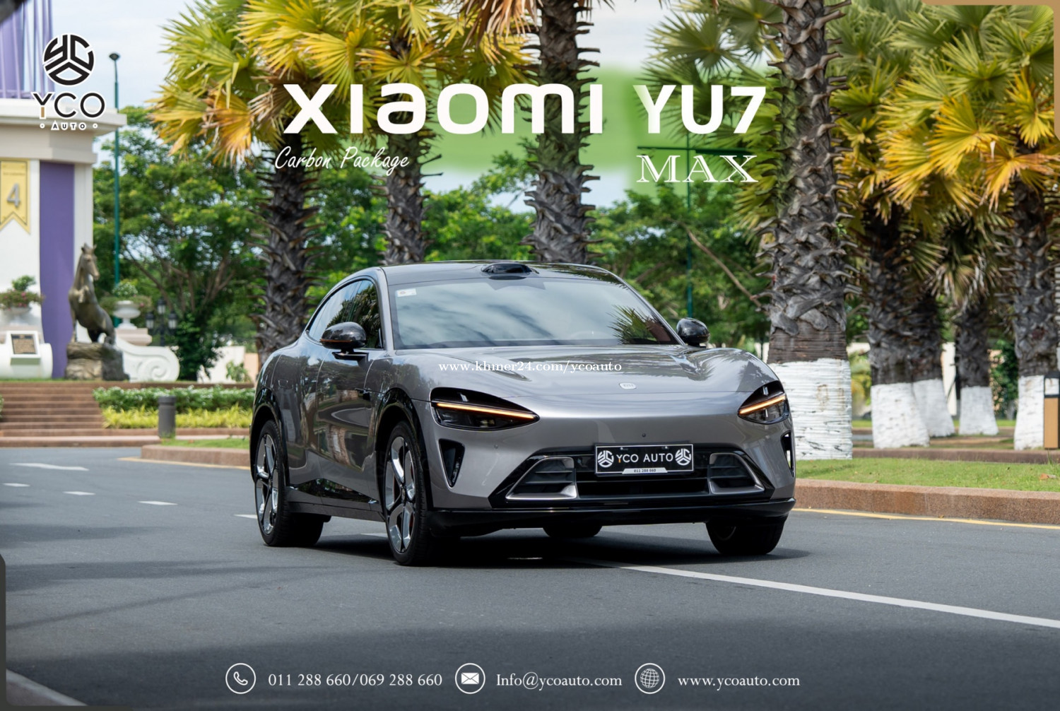 Xiaomi YU7 Max 760km Full Carbon Fiber ស្ដុកថ្មីខ្ដៅ តម្លៃ $74800.00 ...