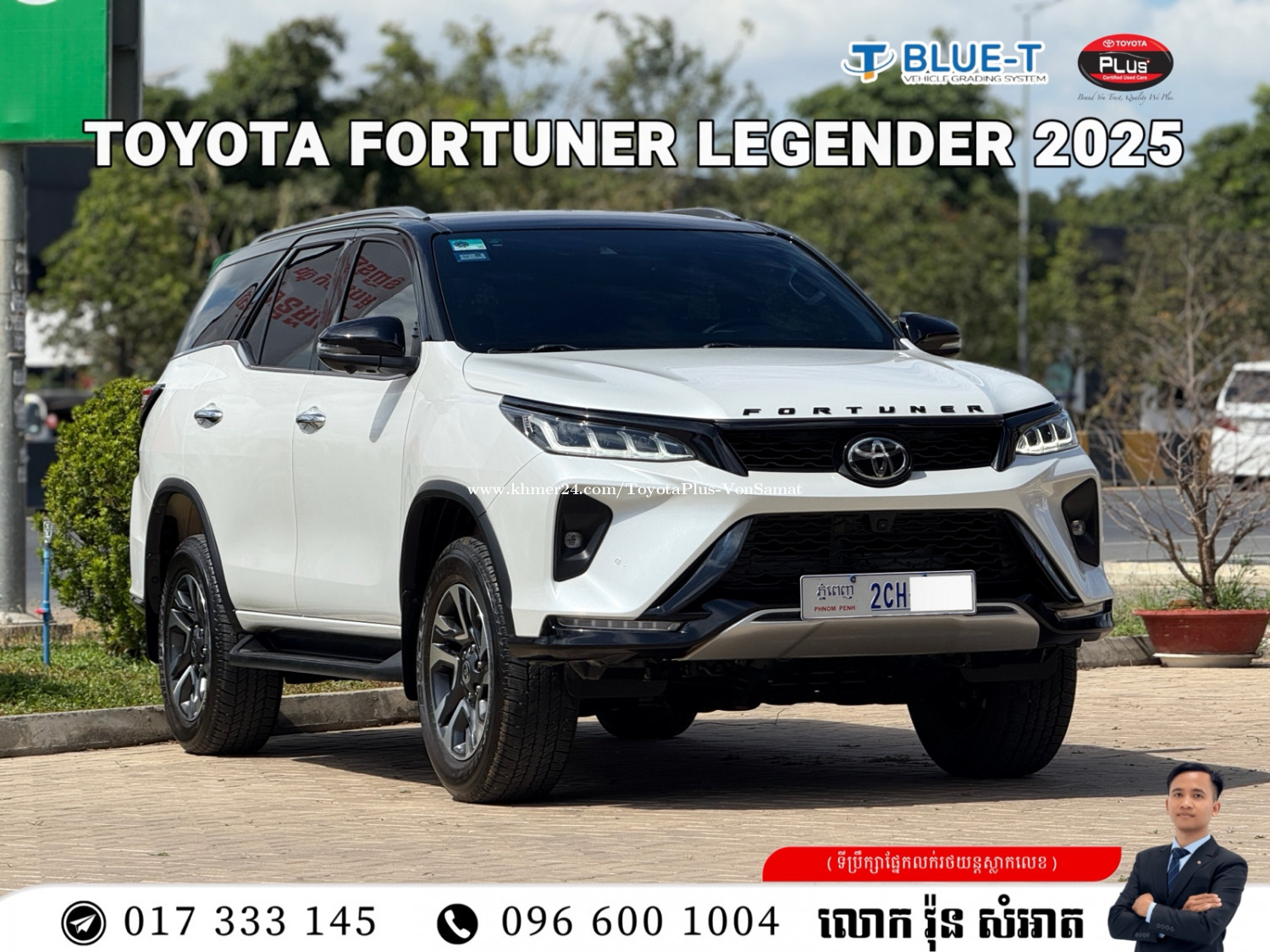Fortuner Legender 2025 price $61500.00 in Chak Angrae Kraom, Mean Chey ...