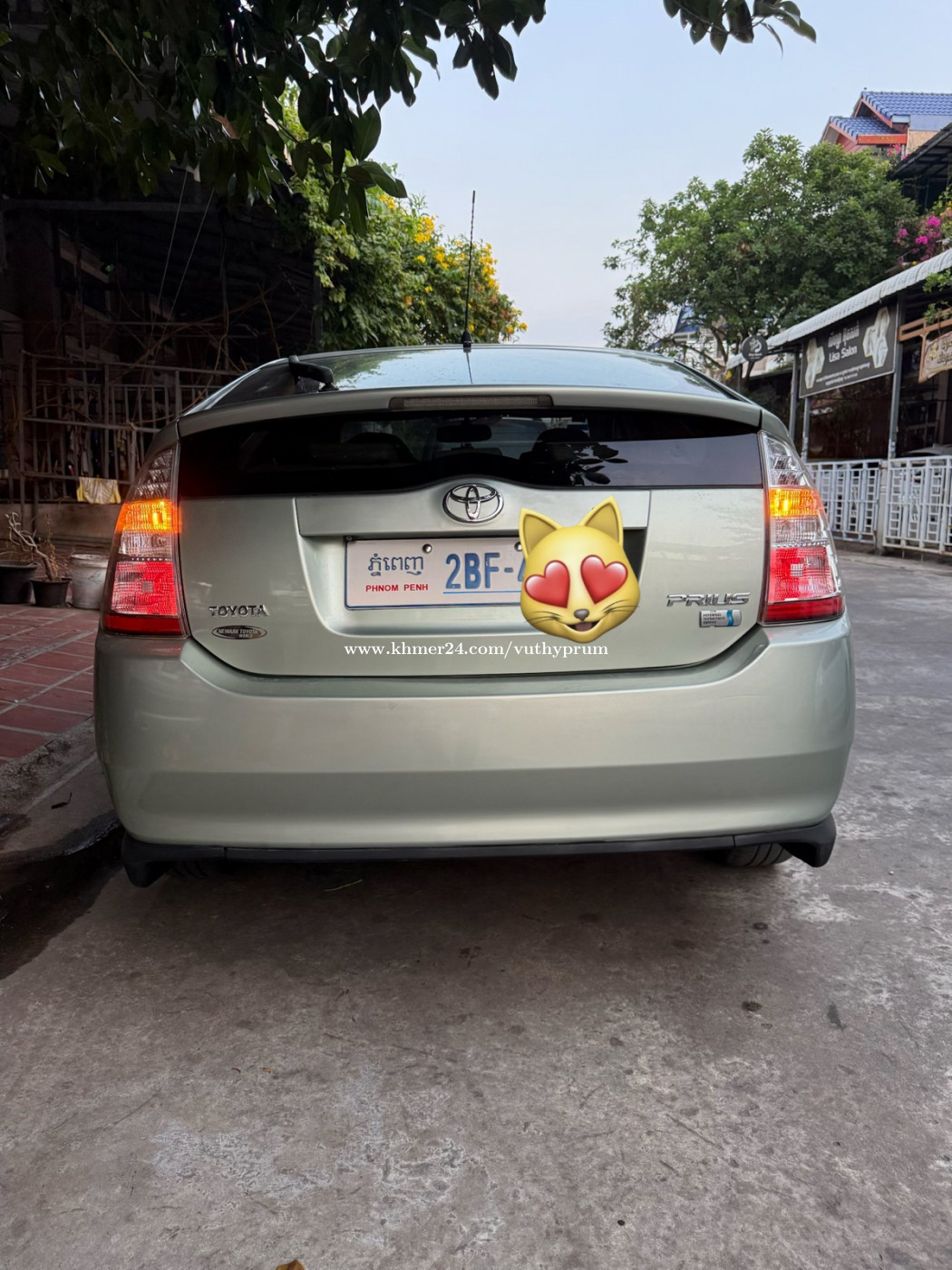 Toyota Prius full option green color price $9988.00 in Veal Sbov, Chbar ...