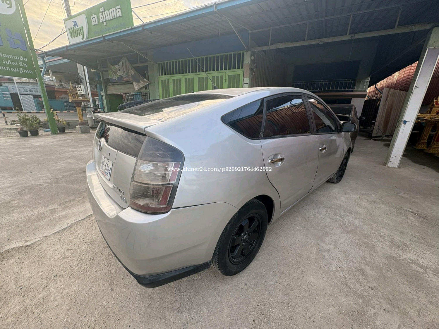 09 Prius For Sale