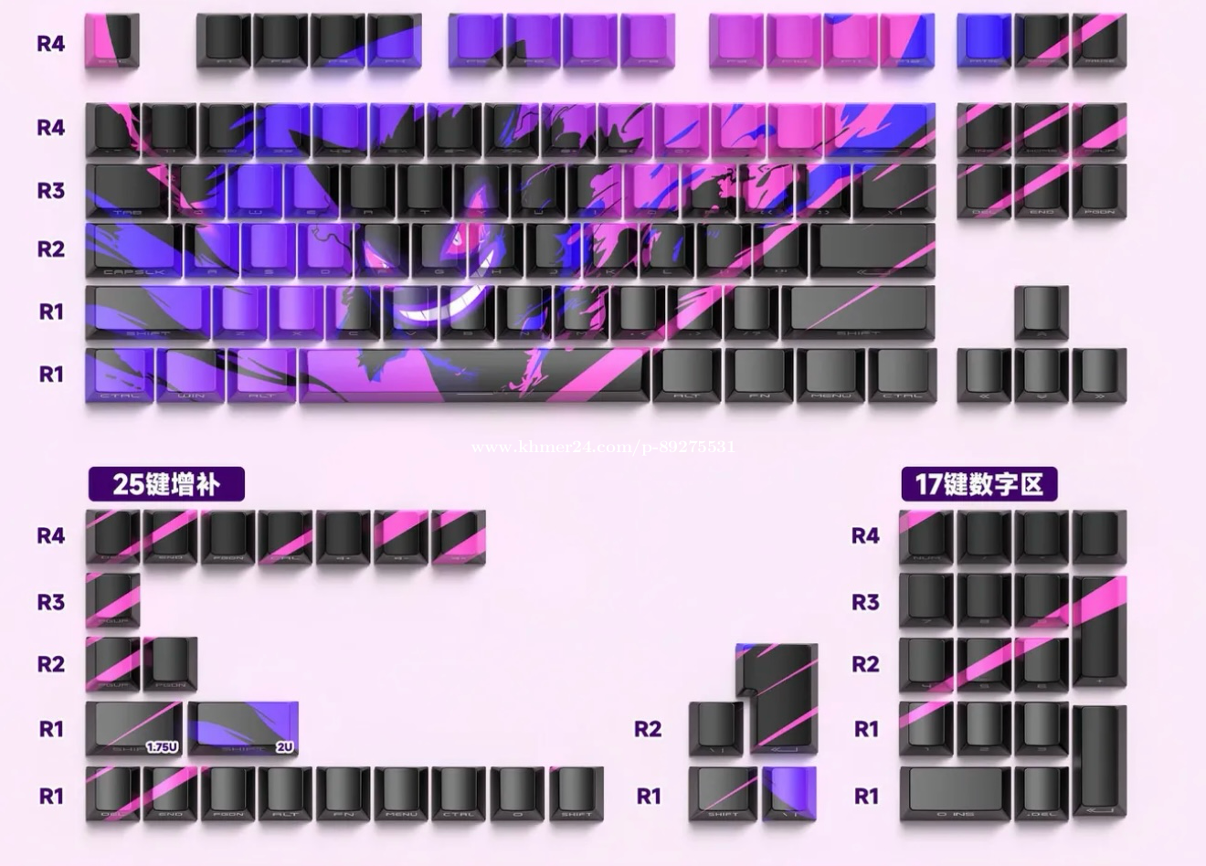 Aula F108 Pro new 100% with keycap price $80.00 in Sangkat Buon, Krong ...