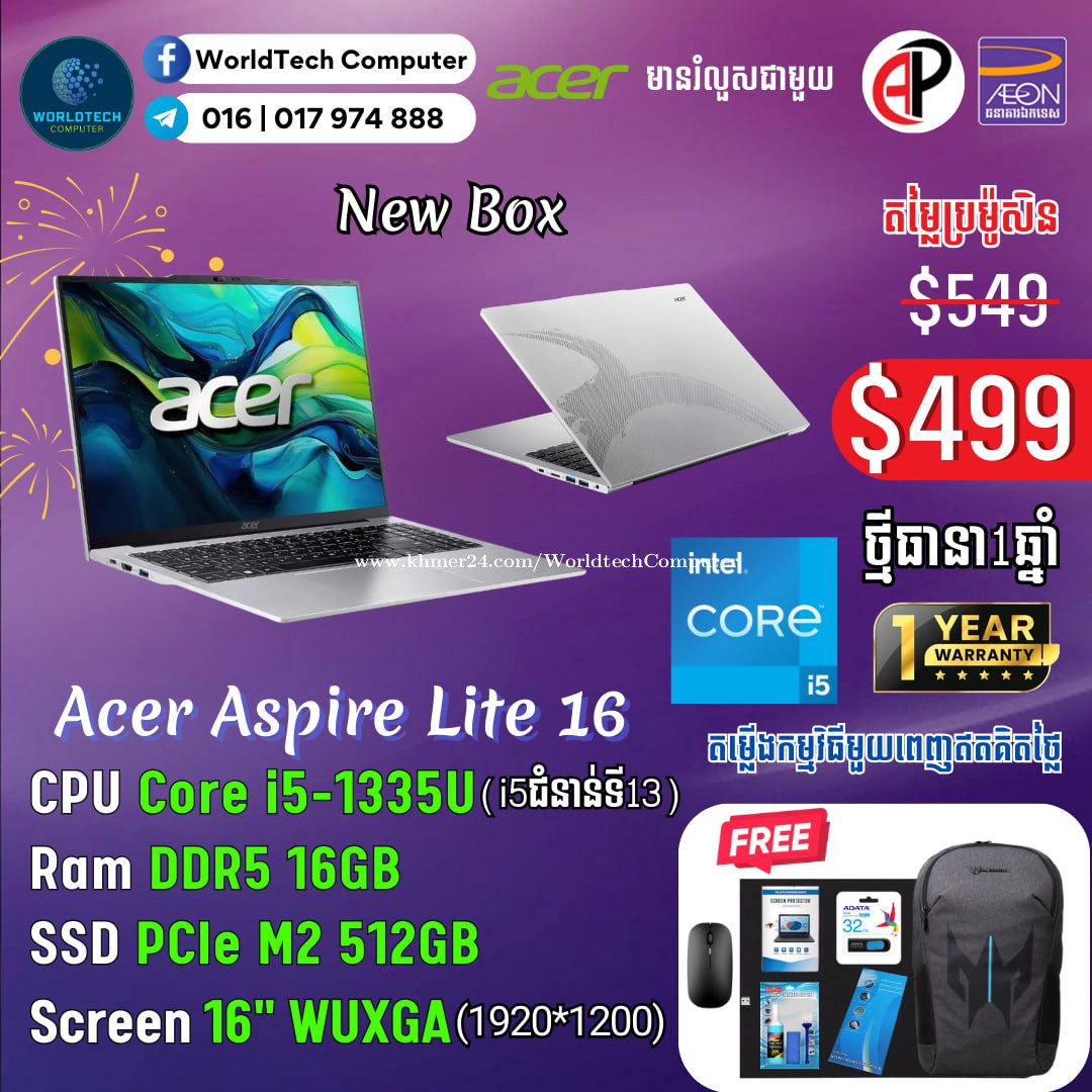 Aspire Lite14 N150 RAM 8G M2 512G 14" WUXGA New=349$ price $349 in Tuek ...