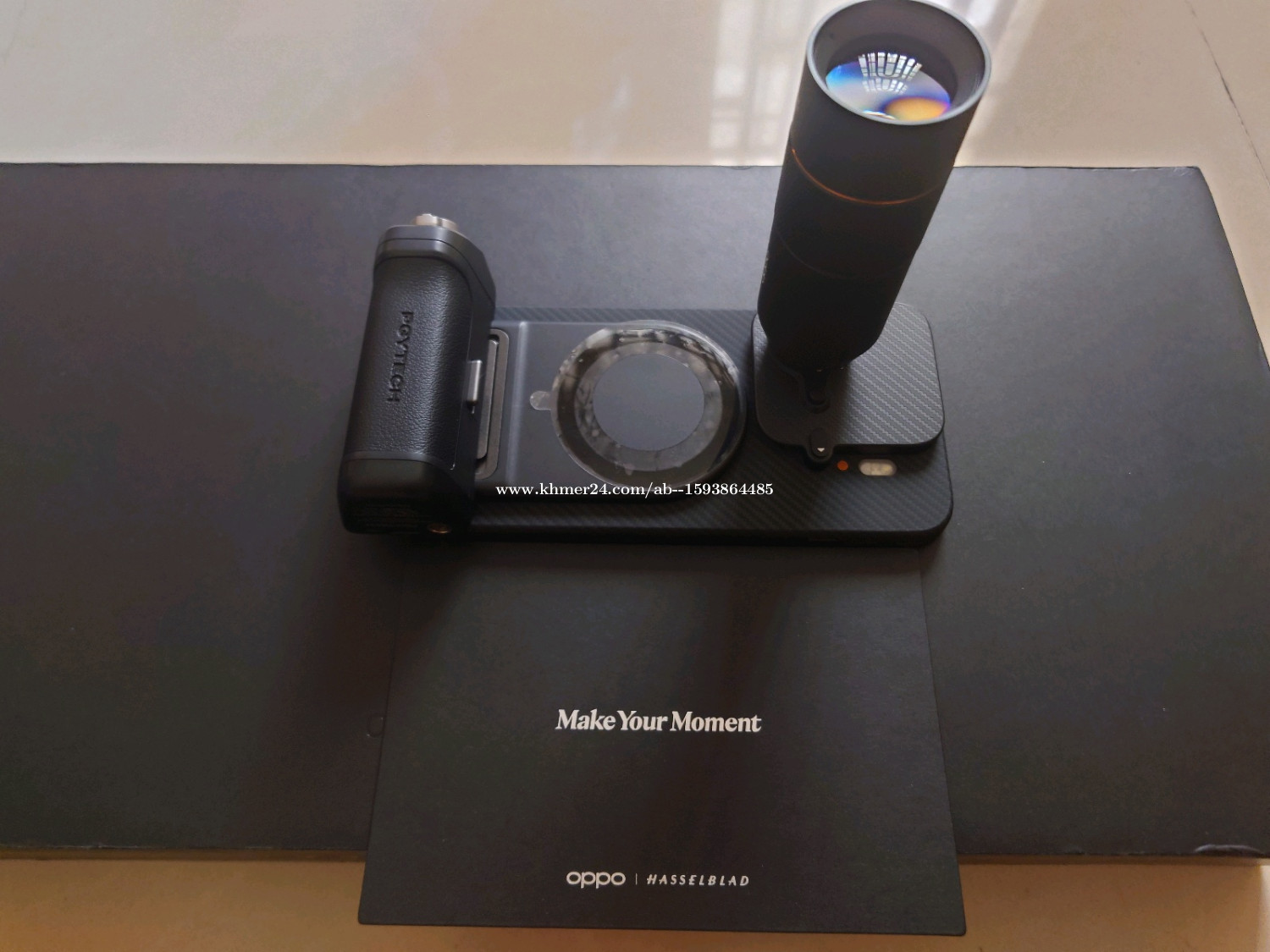 Photography kit សម្រាប់ Oppo Find X9 Pro សម្រាប់អ្នកចូលចិត្តថតរូបឆ្ងាយ ...