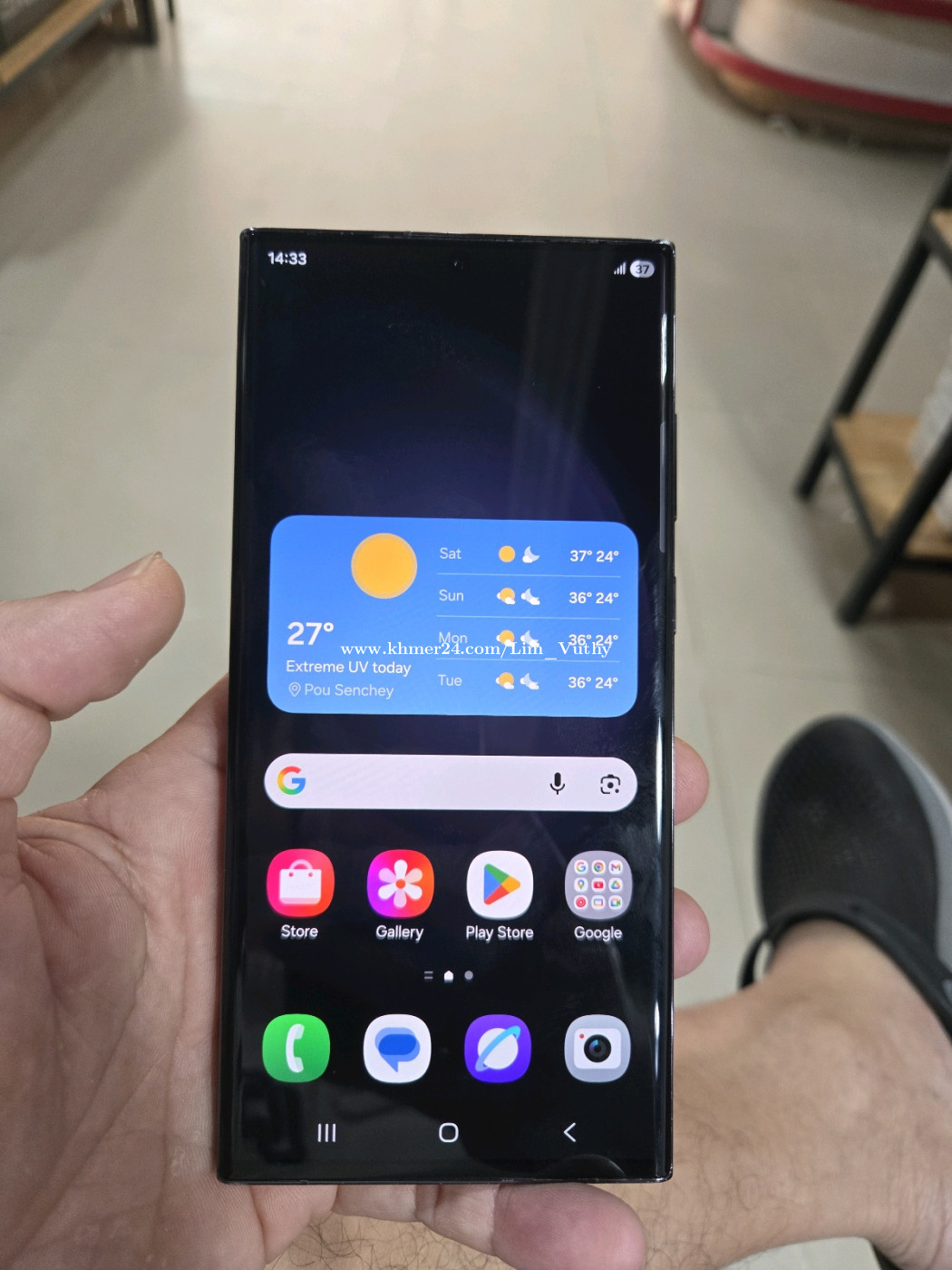 Samsung Galaxy S23 Ultra 256G ស៊ីម២ របស់ក្រុមហ៊ុន តម្លៃ $419.00 ក្នុង ...