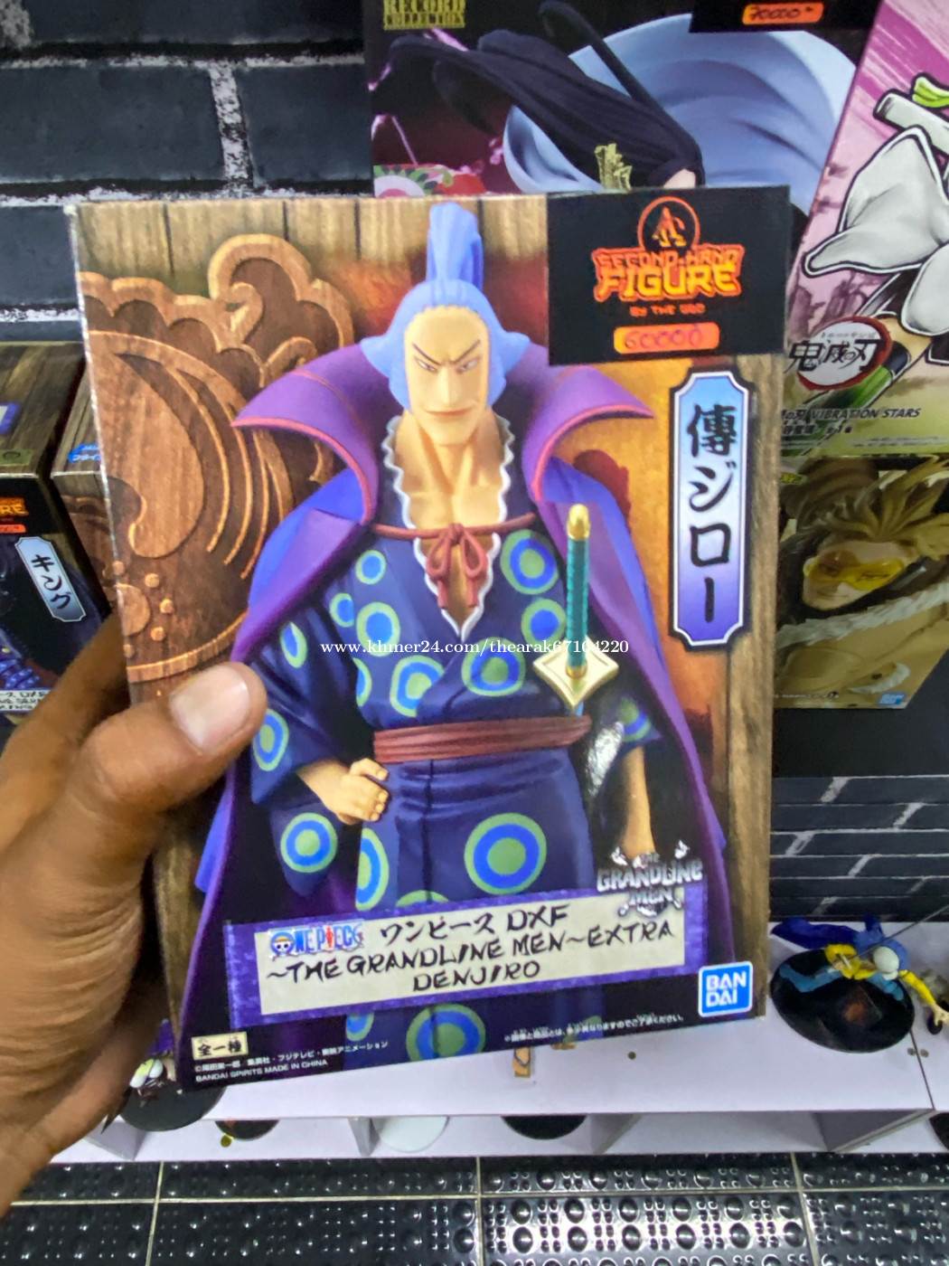 Anime Figure price $15.00 in Phsar Daeum Thkov, Chamkar Mon, Phnom Penh ...