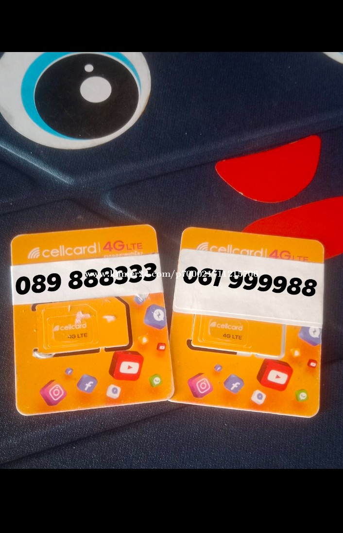 Cellcard មើលរូប លេខហុងស៊ុយ មានស្រាប់សម្រាប់លក់ price $1 in Chrey Vien ...