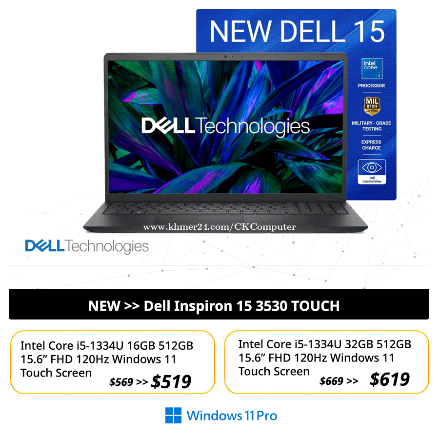 New Dell Inspiron 15 3530 TOUCH : i5-1334U 16GB 512GB 15.6" FHD Touch ...