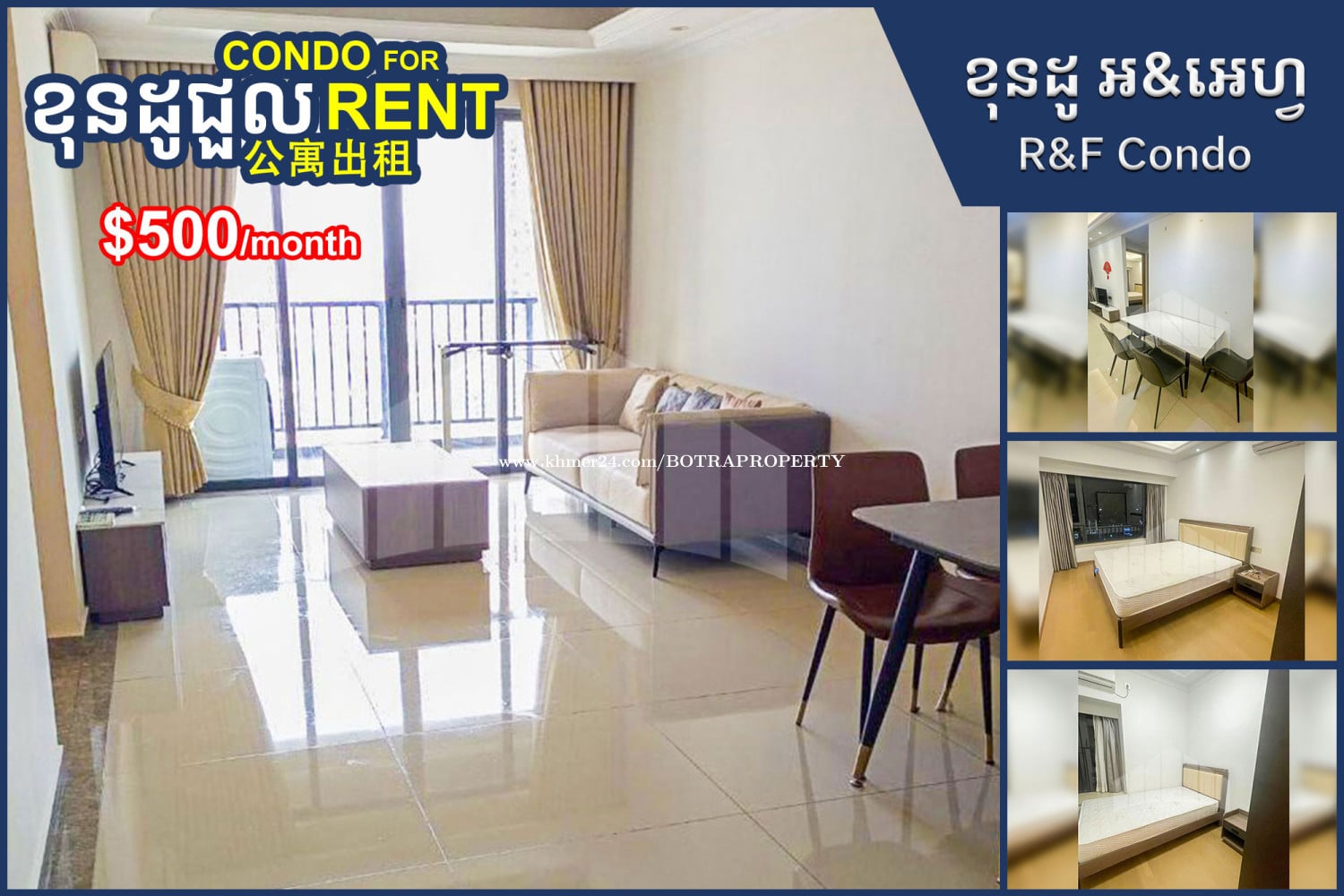 Unit Condo for Rent at R&F Condo price $500.00 in Chak Angrae Leu, Mean ...