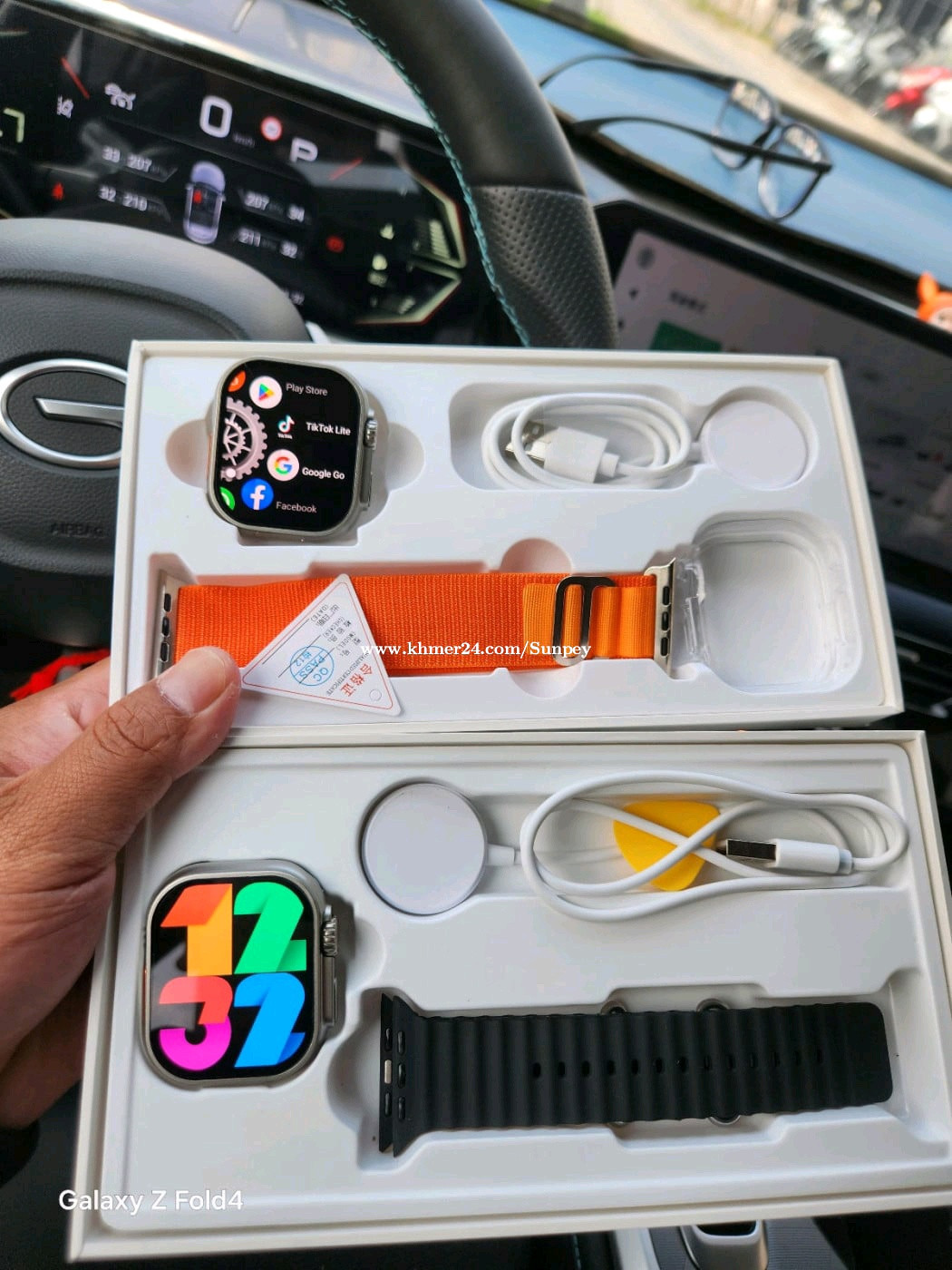 Ultra 3 Max 5G អេក្រង់AMOLED ច្បាស់ណាស់ ប្រើជំនួសទូរស័ព្ទបានគ្រប់ការងារ ...