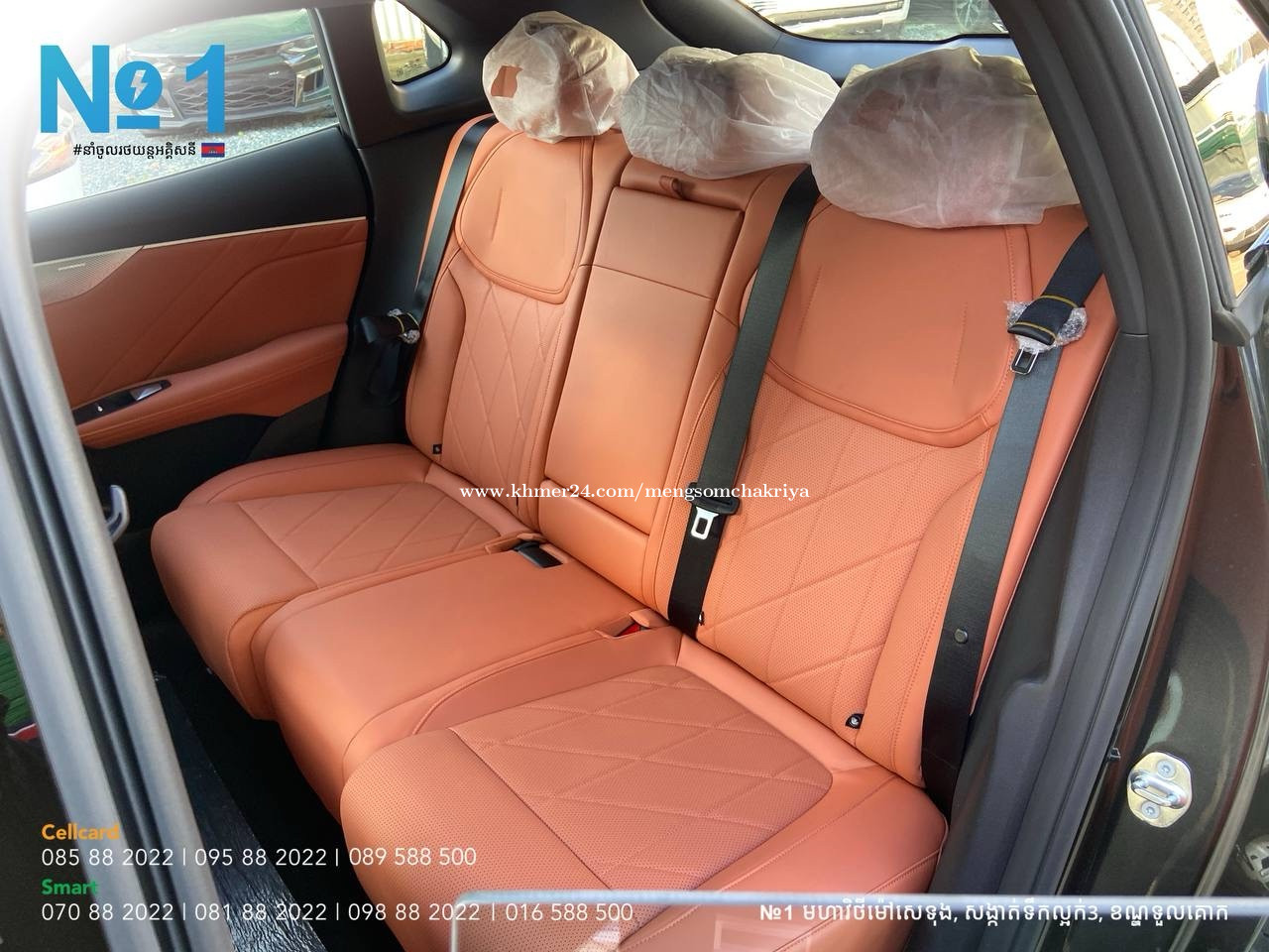 ជិតចូលស្តុក Deepal S05 Ultra 2026 price $29500.00 in Phsar Daeum Kor ...