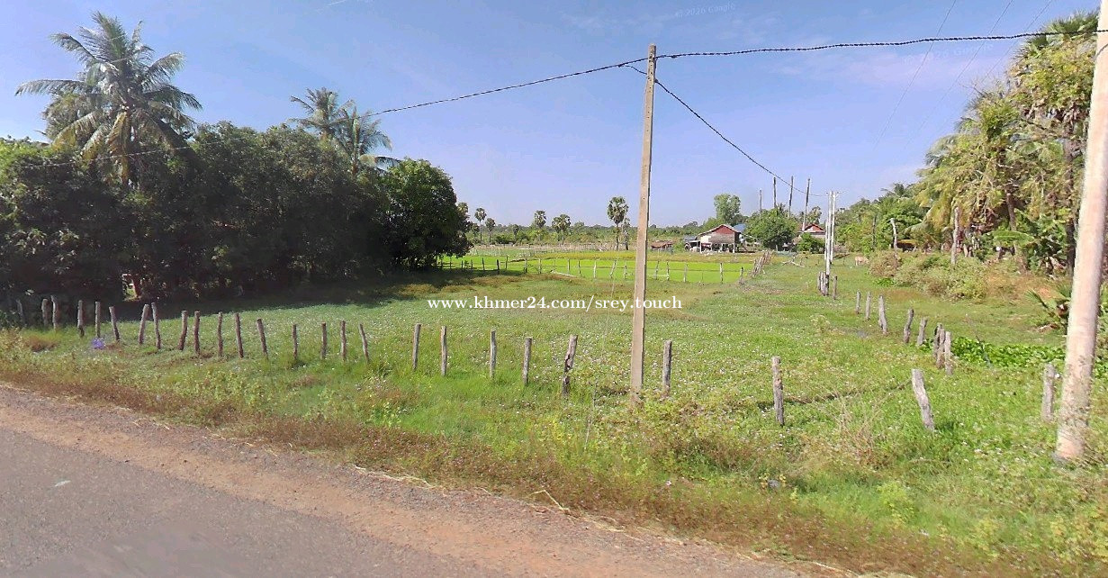 ដីលក់ពីម្ចាស់ដីផ្ទាល់ ស្រុកសូទ្រនិគម ខេត្តសៀមរាប / Land sale in Siem ...