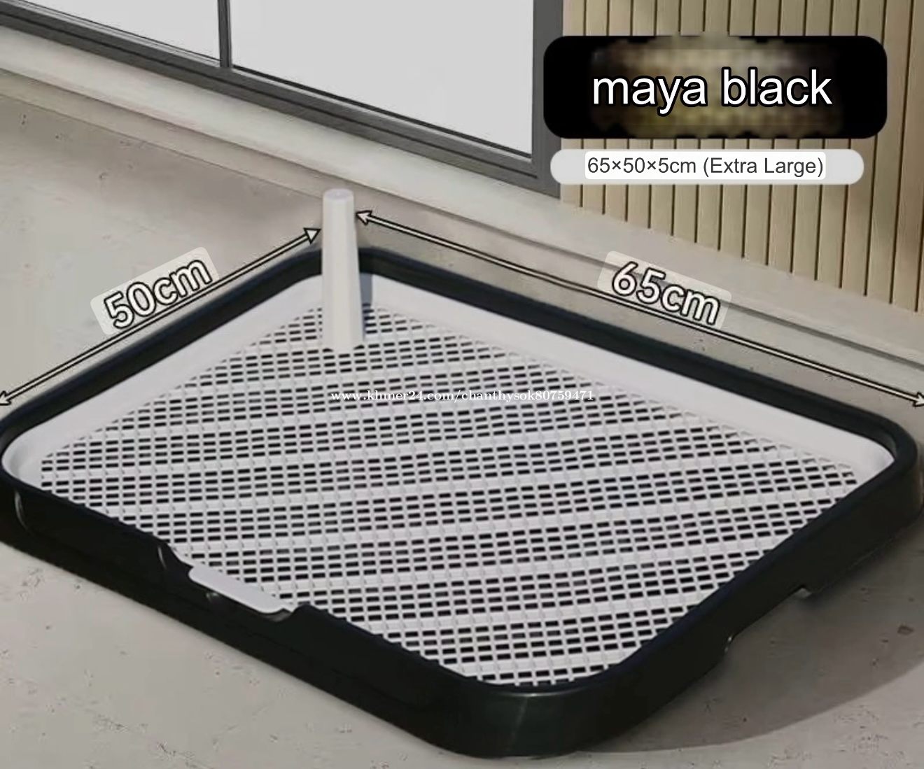 Brand New Pet Training Tray (Extra Large) - 65x50cm price $10.00 in ...