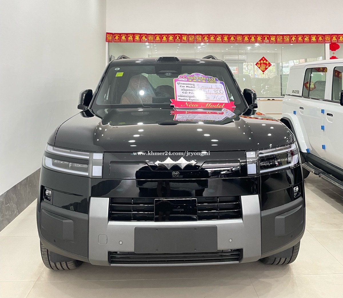 BYD Leopard T7 price $54800.00 in Chrouy Changva, Chrouy Changva, Phnom ...