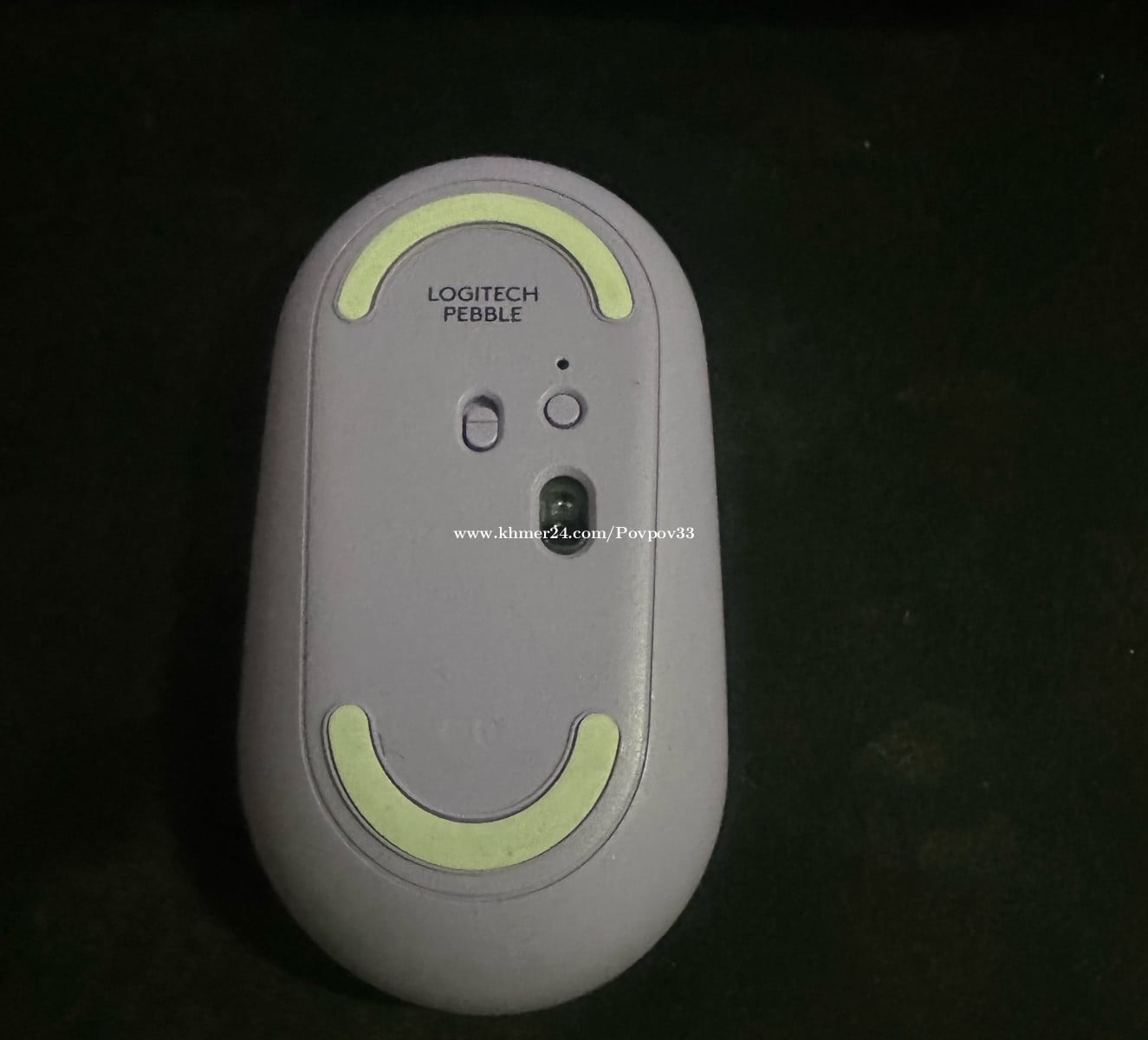 Logitech pebble mouse - Bluetooth and wireless Purple color-95% new ...
