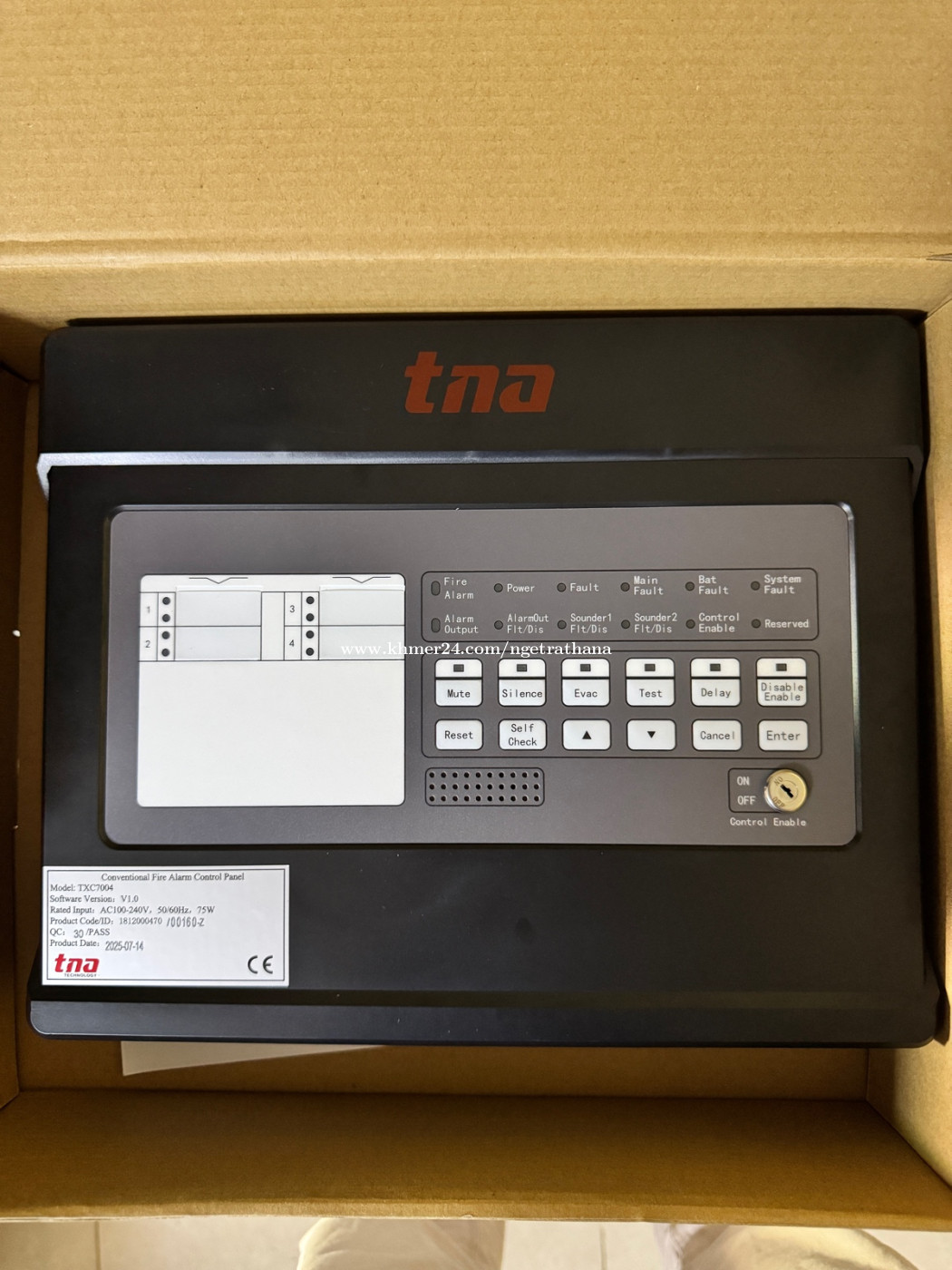 Fire Alarm Systems TNA price $1.00 in Tuek Thla, Saensokh, Phnom Penh ...