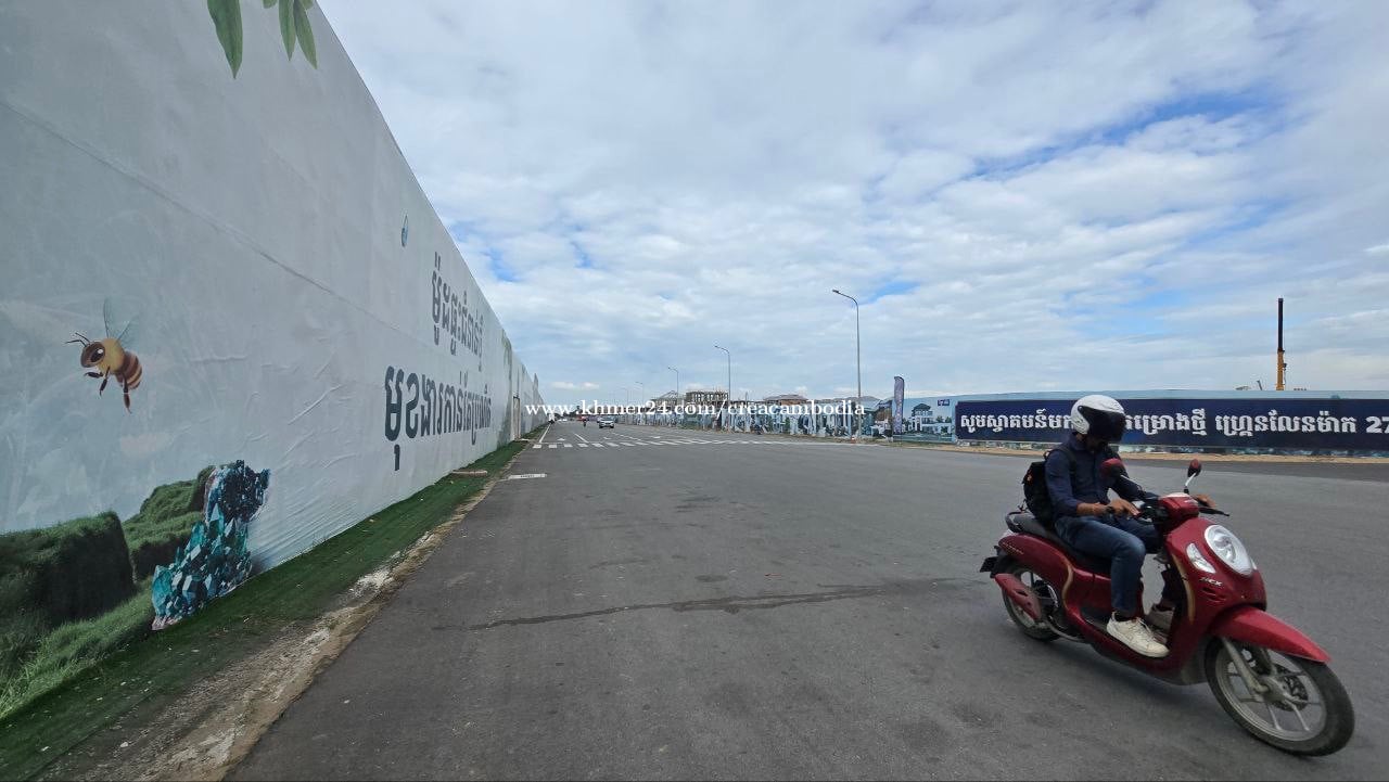 Land for Rent near Street 60m chakangrea leu meanchey PhnomPenh price ...