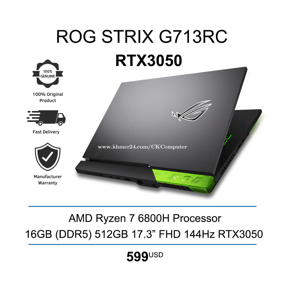 ROG Strix G17 G713RC | R7 6800H 16GB 512GB 17.3" FHD 144Hz RTX3050 ...