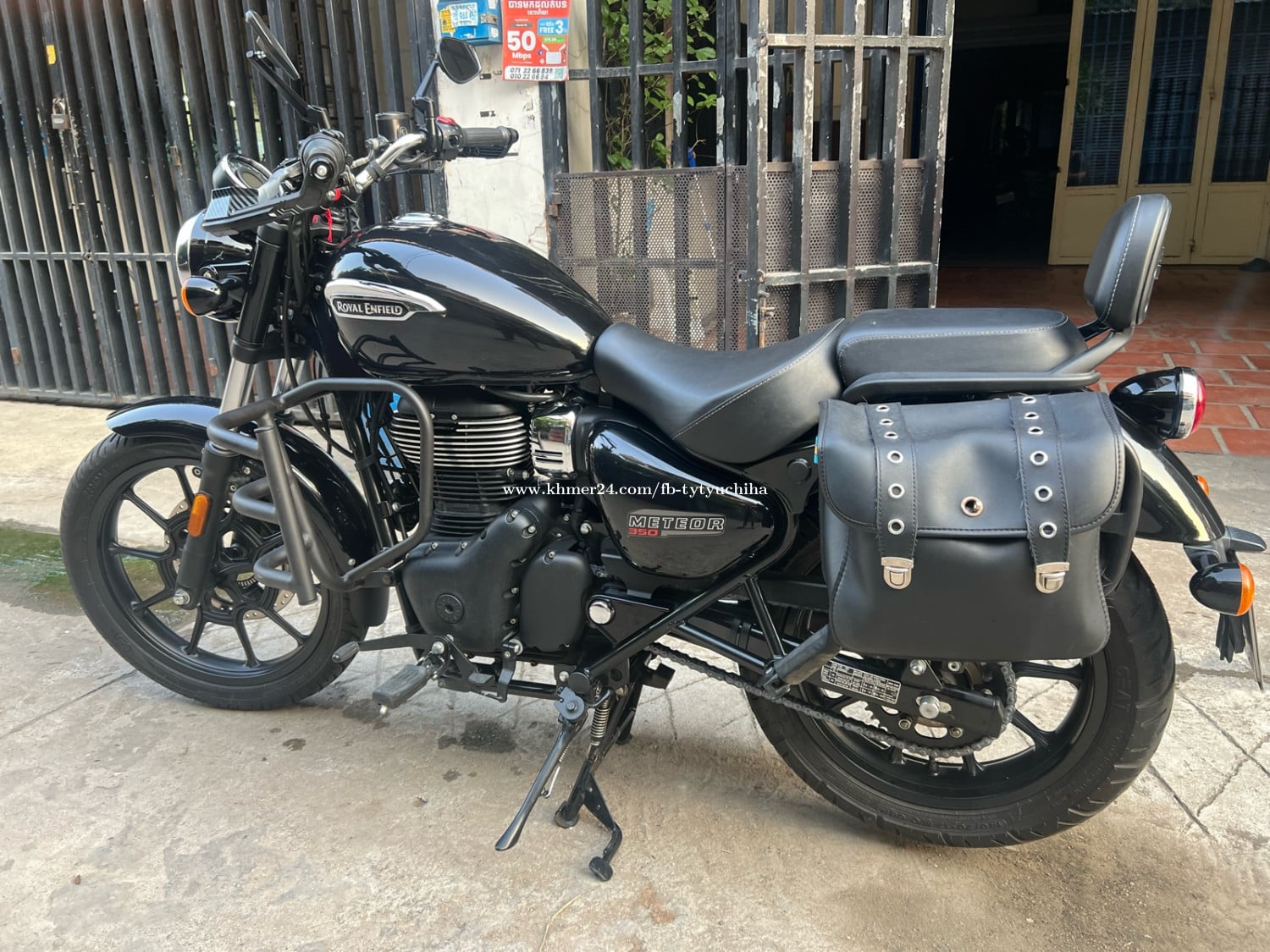 Royal Enfield Meteor 350 2025 For Sale - ថ្មីខ្លាំង price $3350 in ...