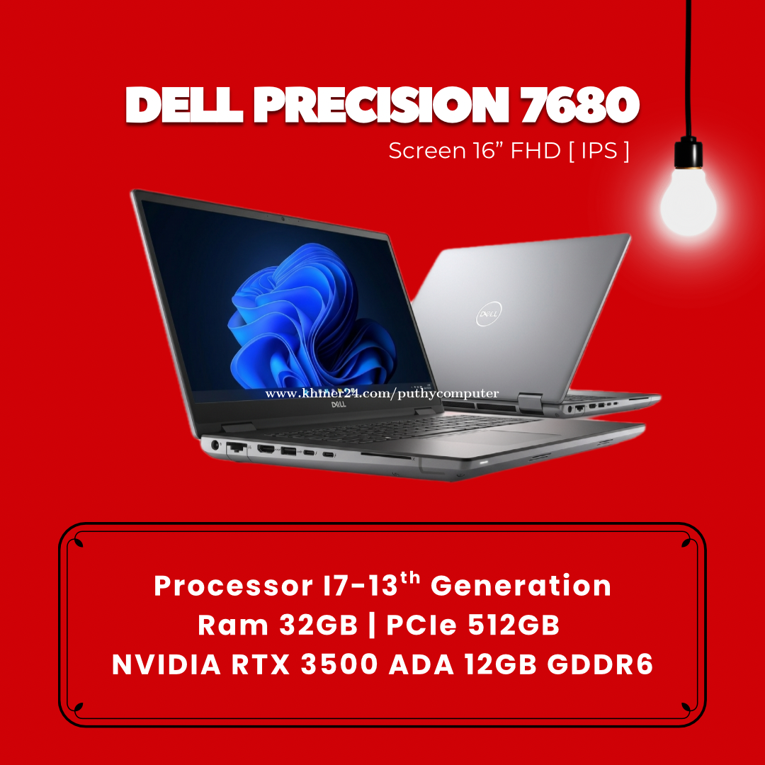 DELL Precision 7680 price $1599.00 in Phnom Penh Thmei, Saensokh, Phnom ...