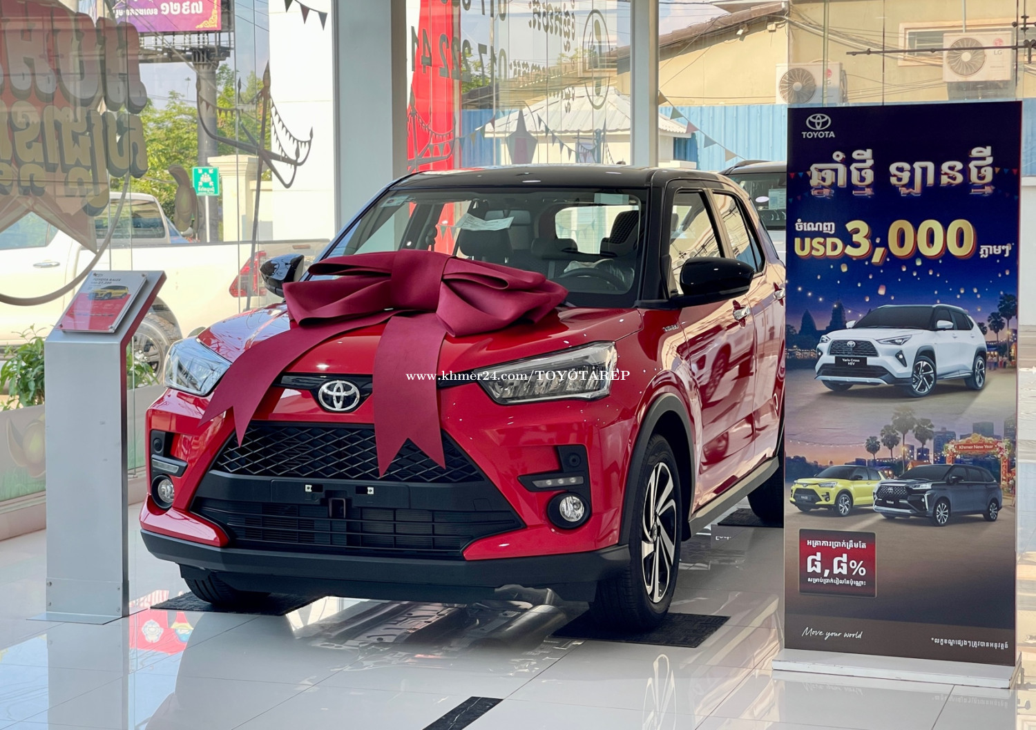 TOYOTA RAIZE RED 2026 price $24200 in Chreav, Krong Siem Reab, Siem ...