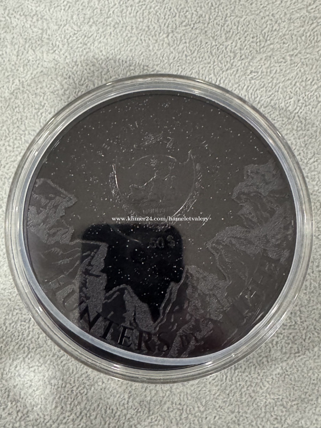 កាក់ប្រាក់សុទ្ធពណ៌ខ្មៅ Obsidian ឆ្នាំ២០២៣ ឈ្មោះ Hunters by Night ...
