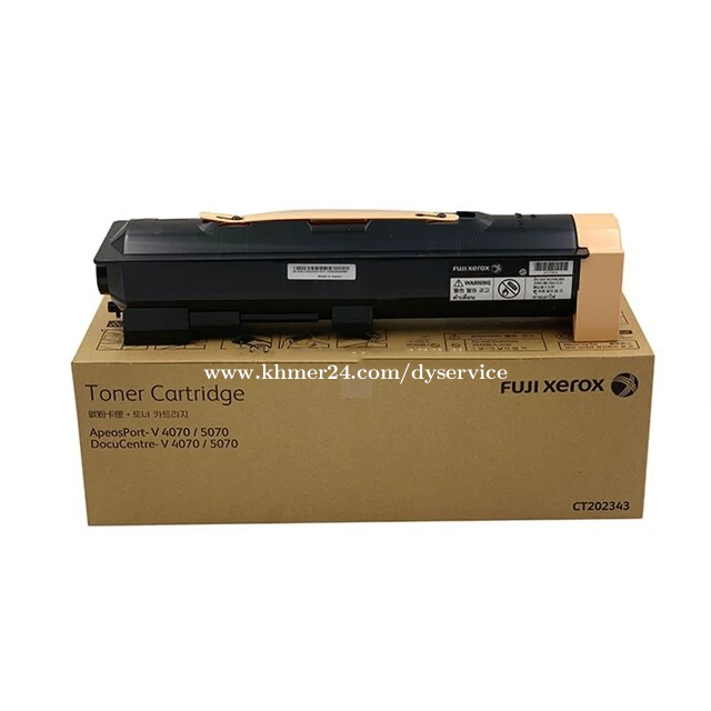 Fujixerox AP V 4070 / AP V5070 Drum /Toner/Parts price $1.00 in Tuol ...